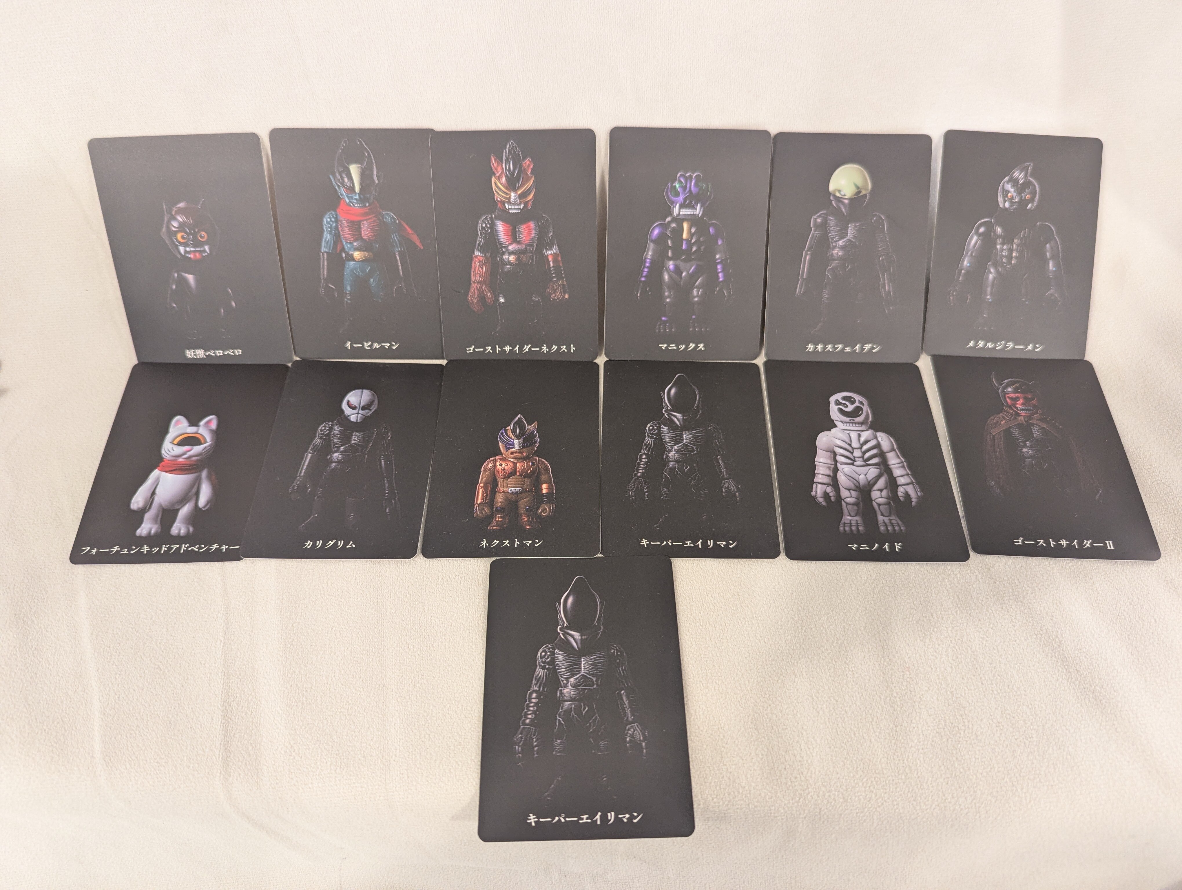 REALHEAD リアルヘッド展 リアルヘッド カード まとめて 13枚 | まんだらけ Mandarake