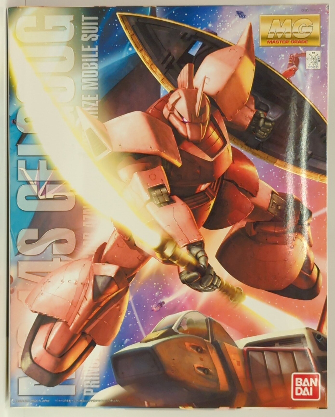 バンダイ MG 1/100 機動戦士ガンダム シャア専用ゲルググVer2.0 | まんだらけ Mandarake