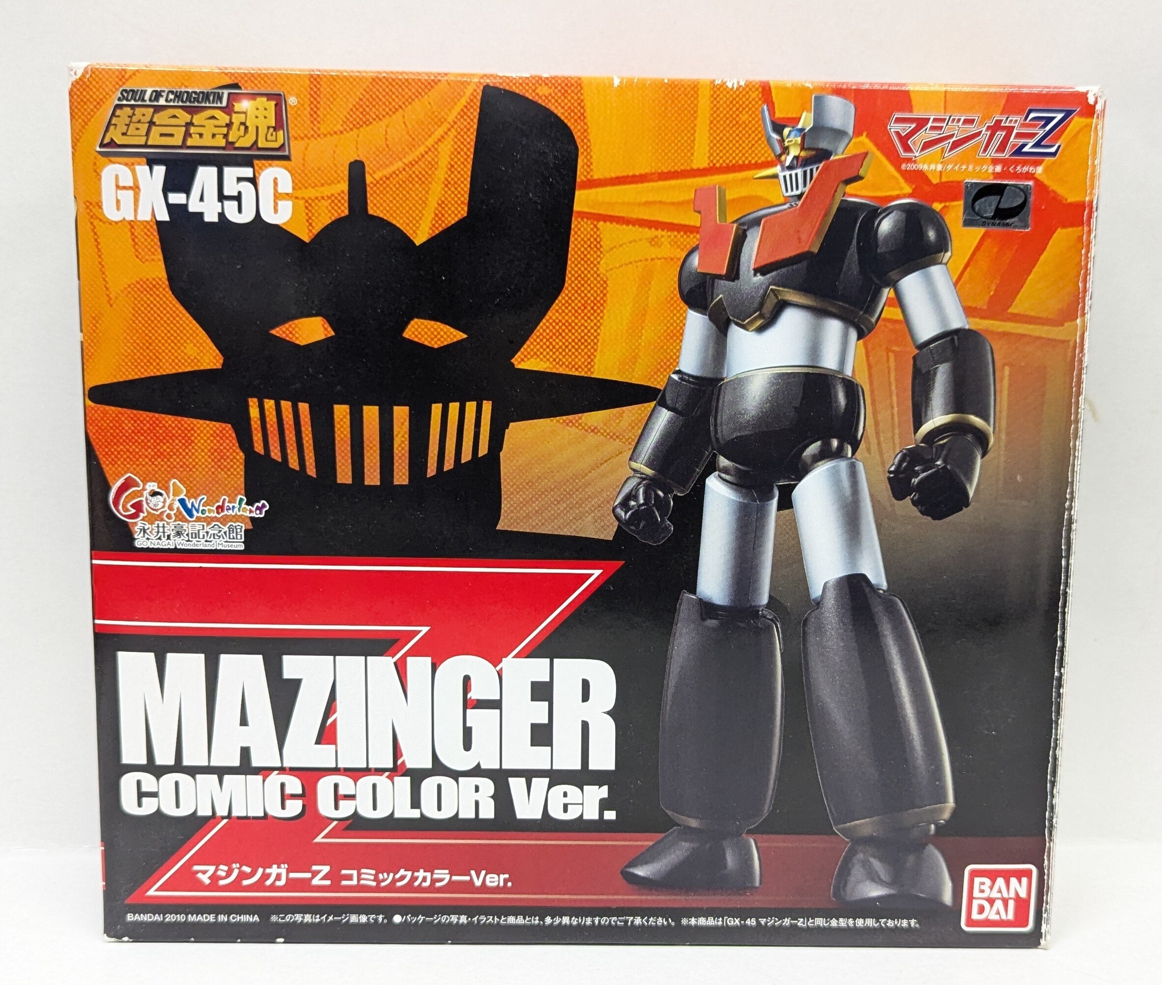 バンダイ 超合金魂 マジンガーZ(コミックカラーVer) GX-45C | まんだらけ Mandarake