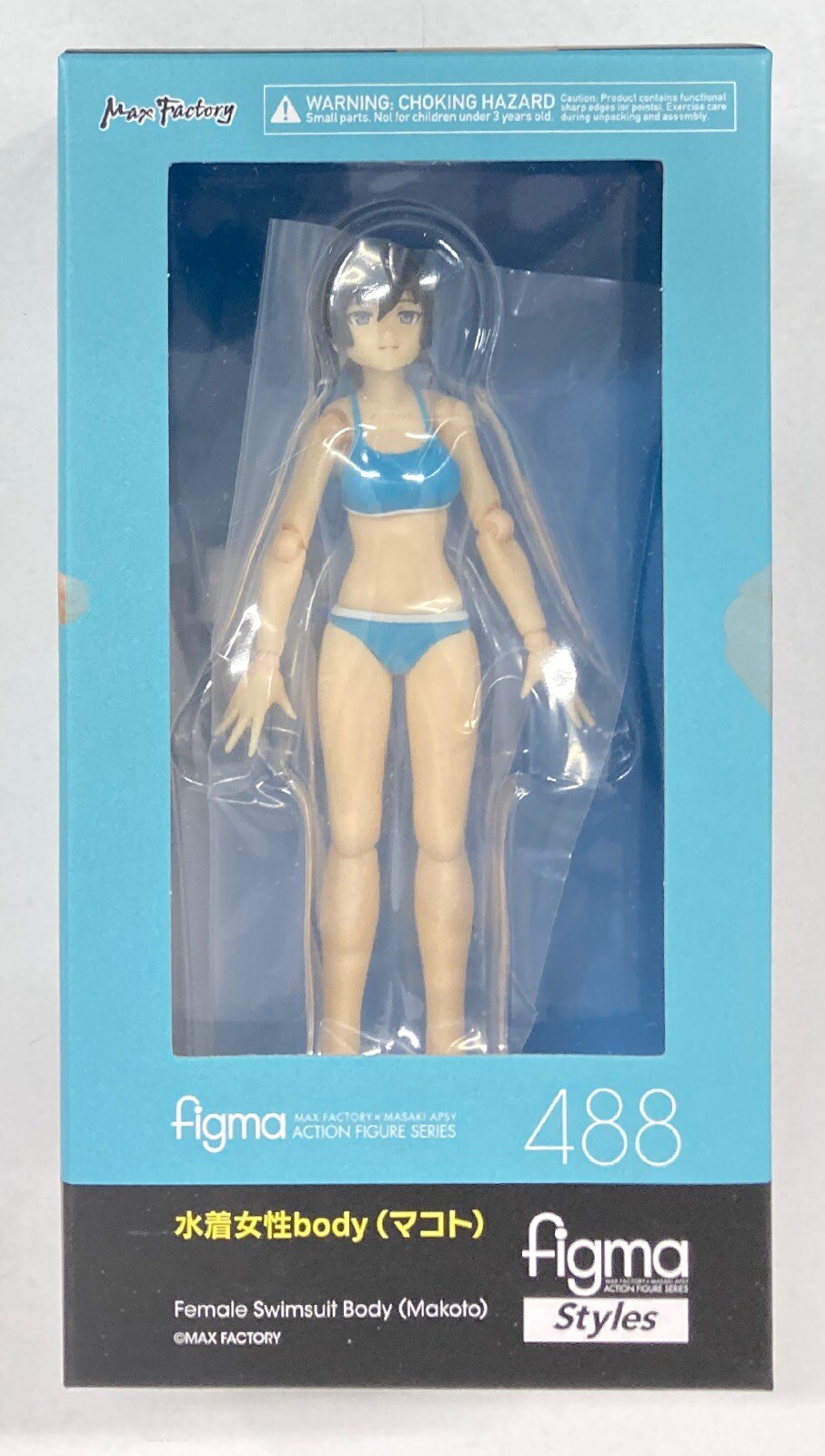 MAXFACTORY figma Styles 水着女性body (マコト) 488 | まんだらけ Mandarake