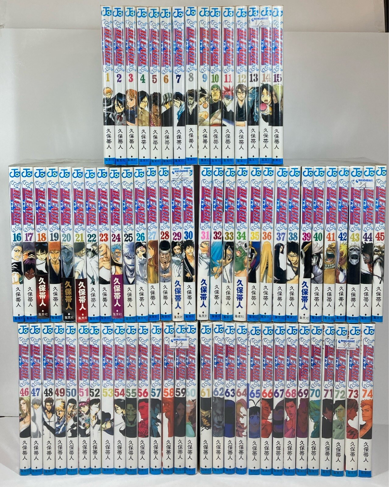 集英社 ジャンプコミックス 久保帯人 !!)BLEACH 全74巻 セット | まんだらけ Mandarake