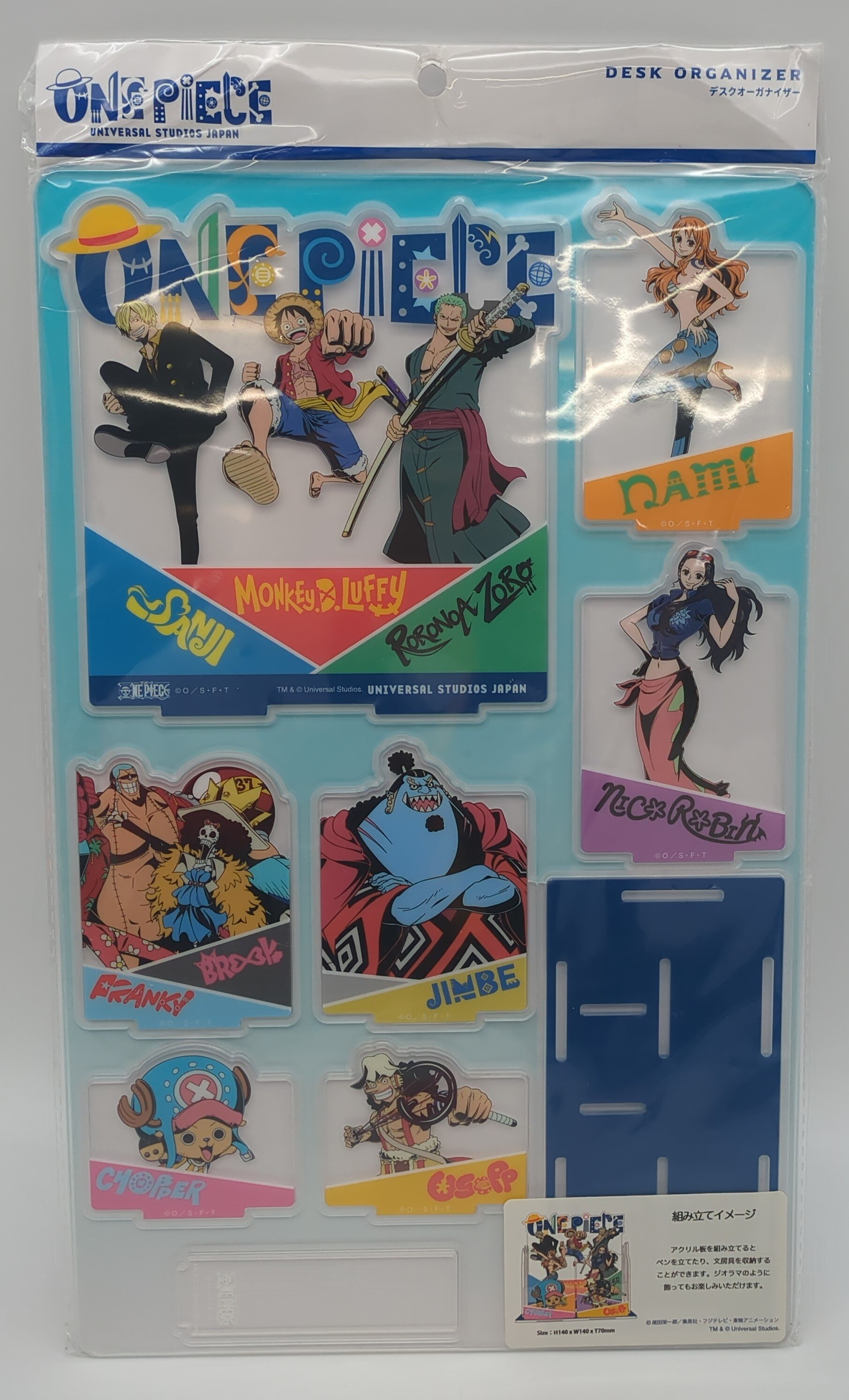 USJ デスクオーガナイザー ONE PIECE | まんだらけ Mandarake