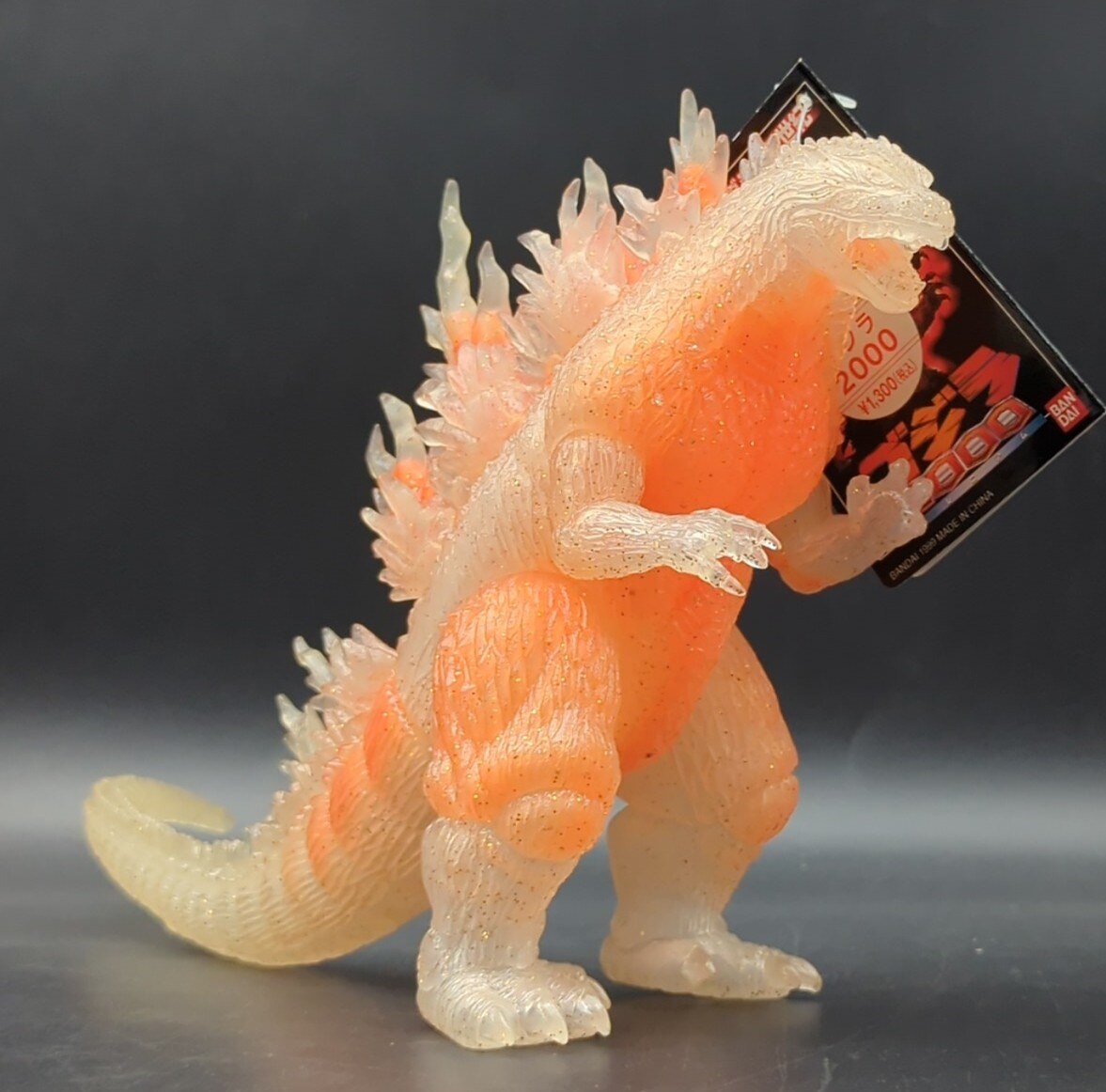 バンダイ 東宝怪獣シリーズ ゴジラ2000 劇場限定 G16 | まんだらけ Mandarake