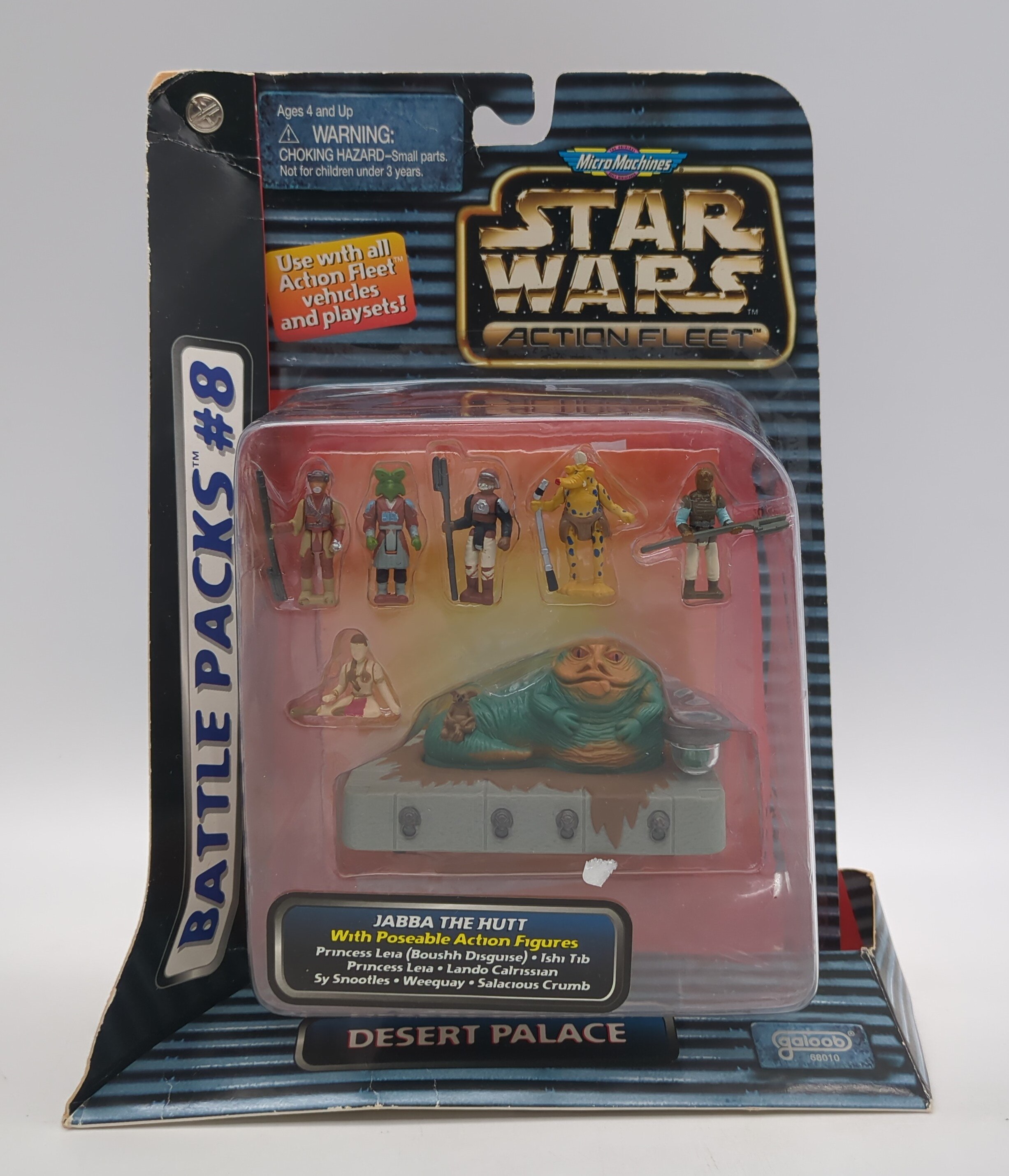 GALOOB BATTLE PACKS #8 DESERT PALACE | まんだらけ Mandarake