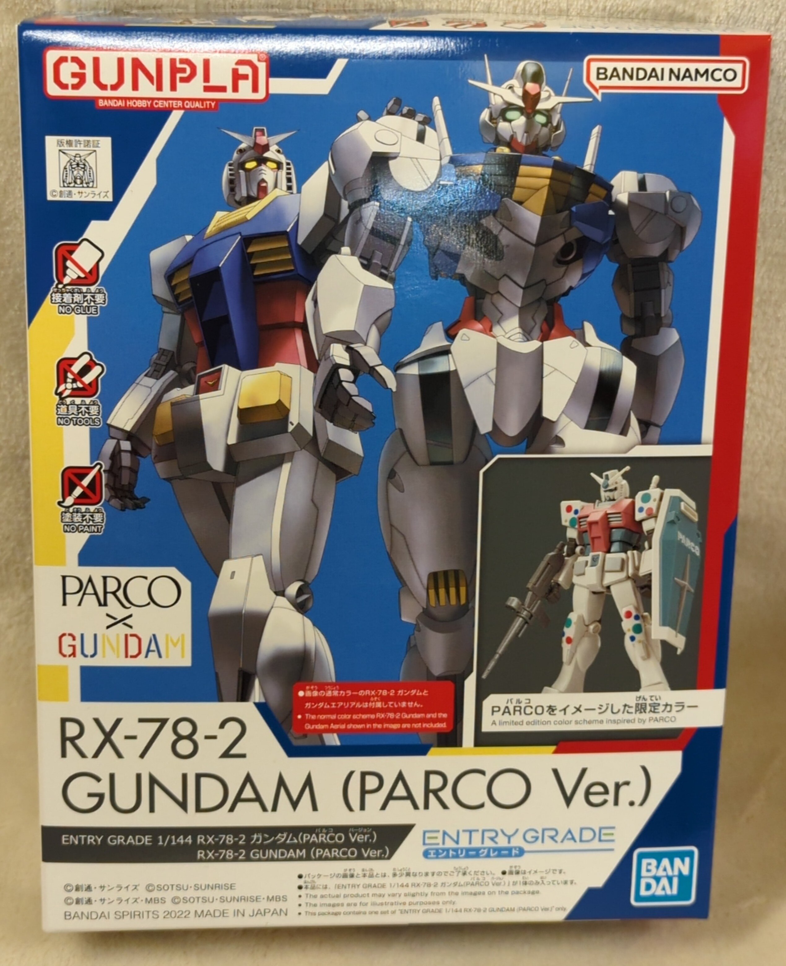 BANDAI SPIRITS ENTRY GRADE PARCO×GUNDAM RX-78-2ガンダム（PARCOVer.） 非売品 | まんだらけ Mandarake