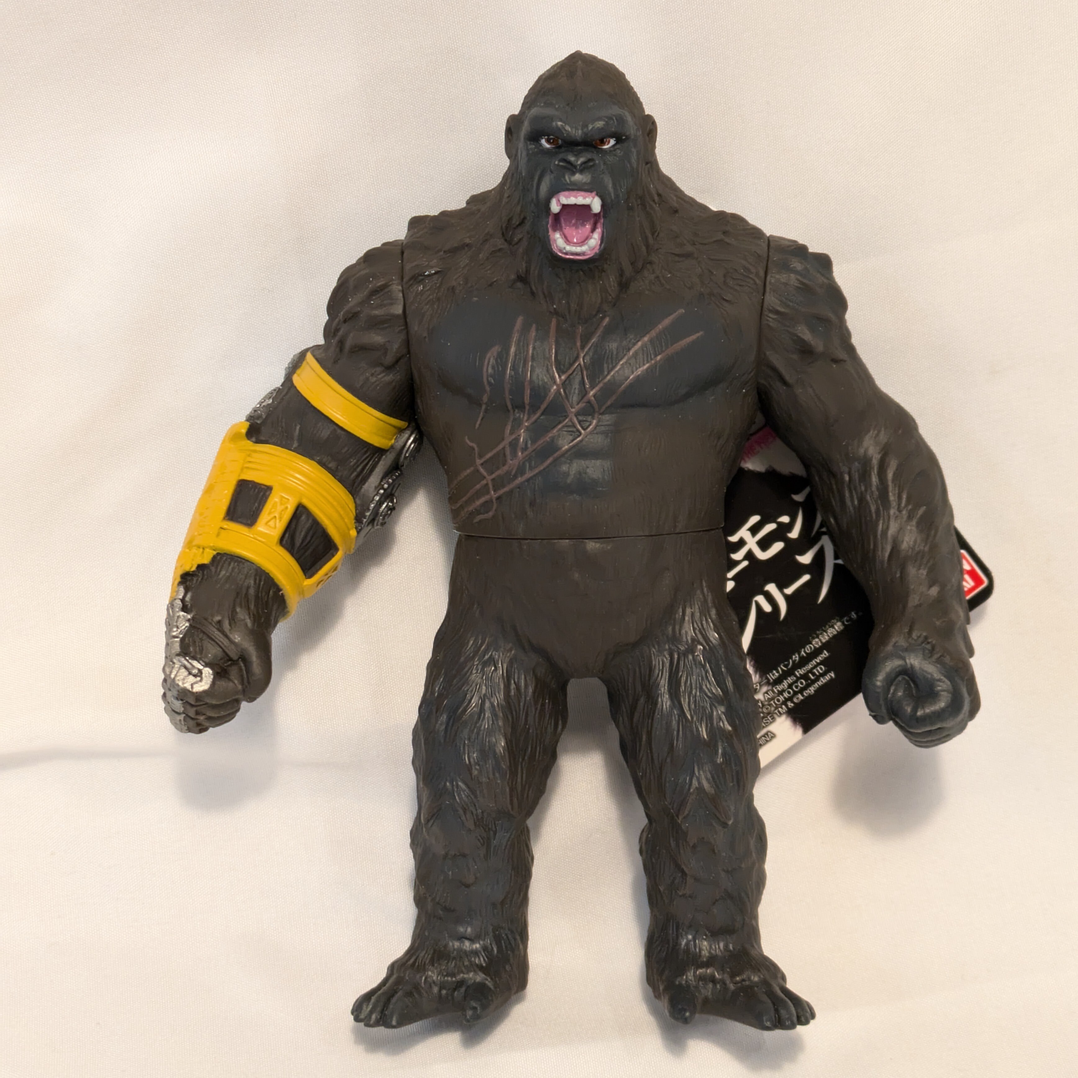 バンダイ ムービーモンスターシリーズ KONG[2024] BEASTGLOVEver | まんだらけ Mandarake