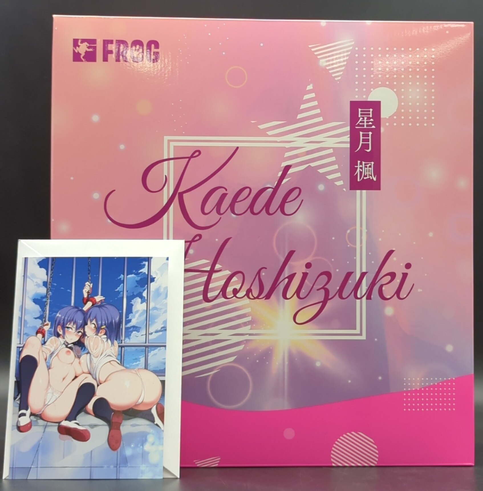 FROG コミックバベル きょくちょ 星月楓 | まんだらけ Mandarake