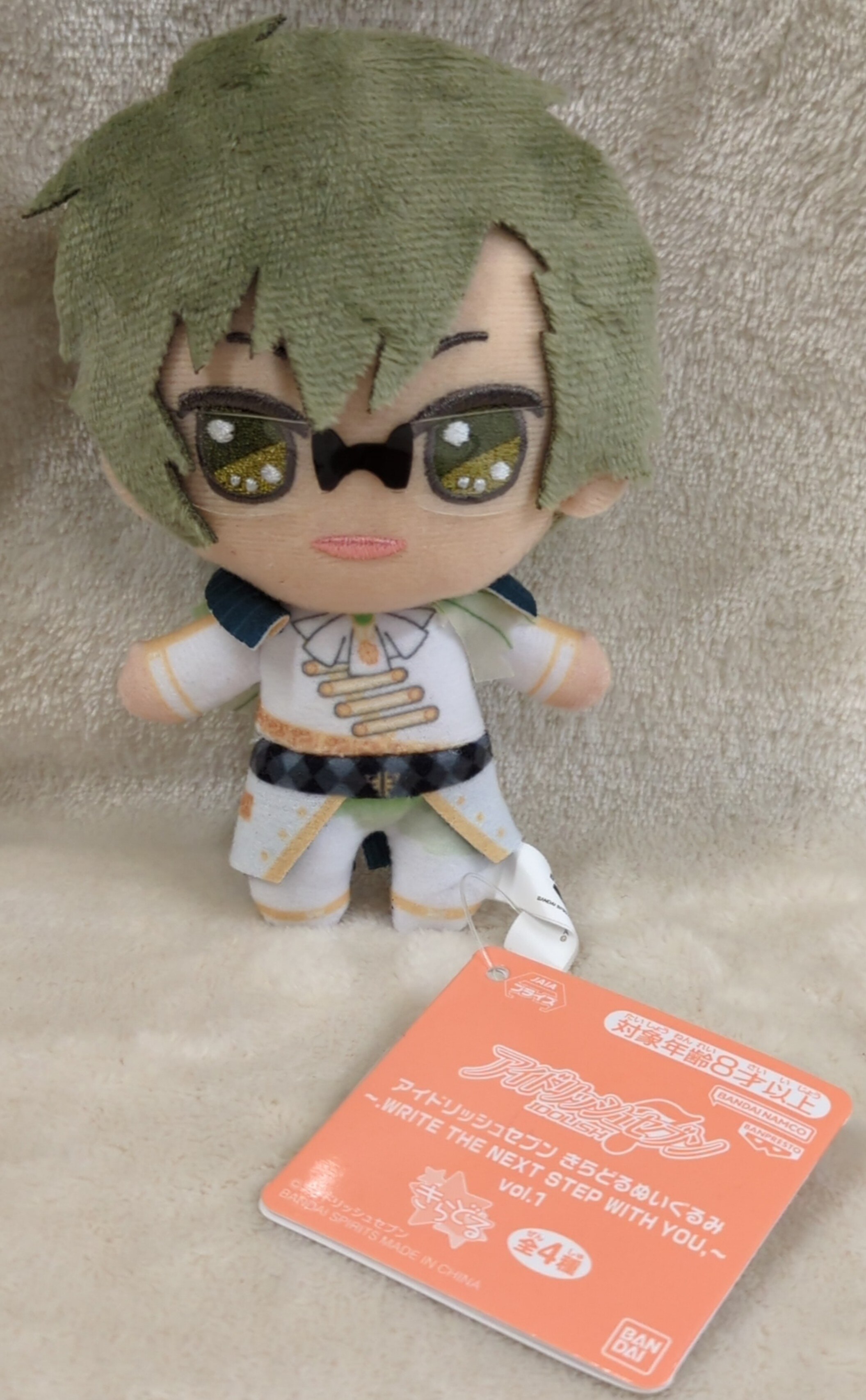 BANDAI SPIRITS きらどるぬいぐるみWRITE THE NEXT STEP WITH YOU vol.1 二階堂大和 | まんだらけ Mandarake