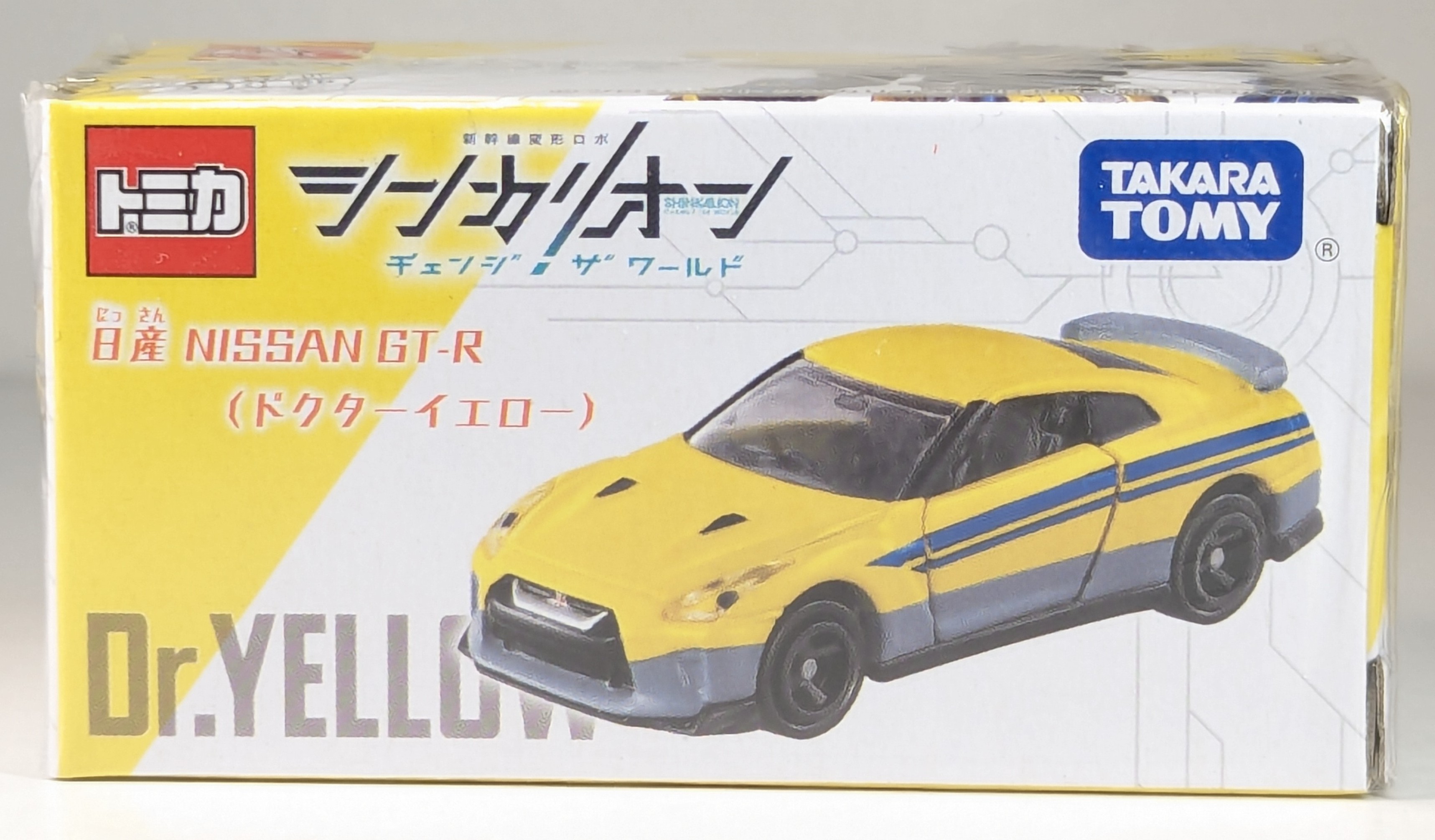 タカラトミー トミカ 日産 NISSAN GT-R(ドクターイエロー) | まんだらけ Mandarake
