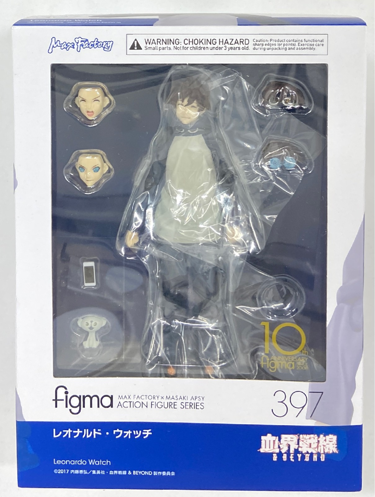 MAXFACTORY figma 血界戦線&BEYOND レオナルド・ウォッチ 397 | まんだらけ Mandarake