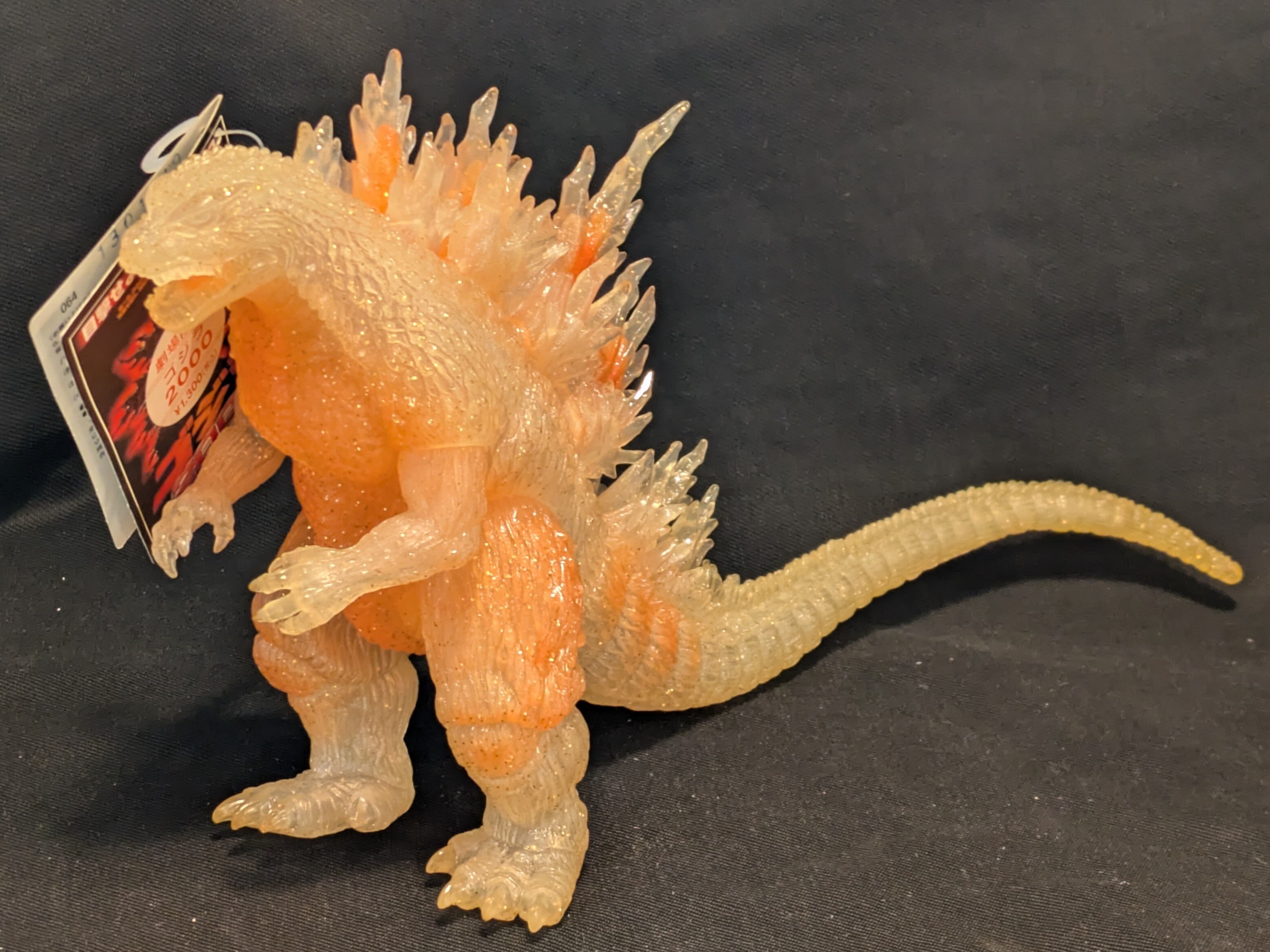 バンダイ 東宝怪獣シリーズ ゴジラ2000 劇場限定 G16 | まんだらけ Mandarake