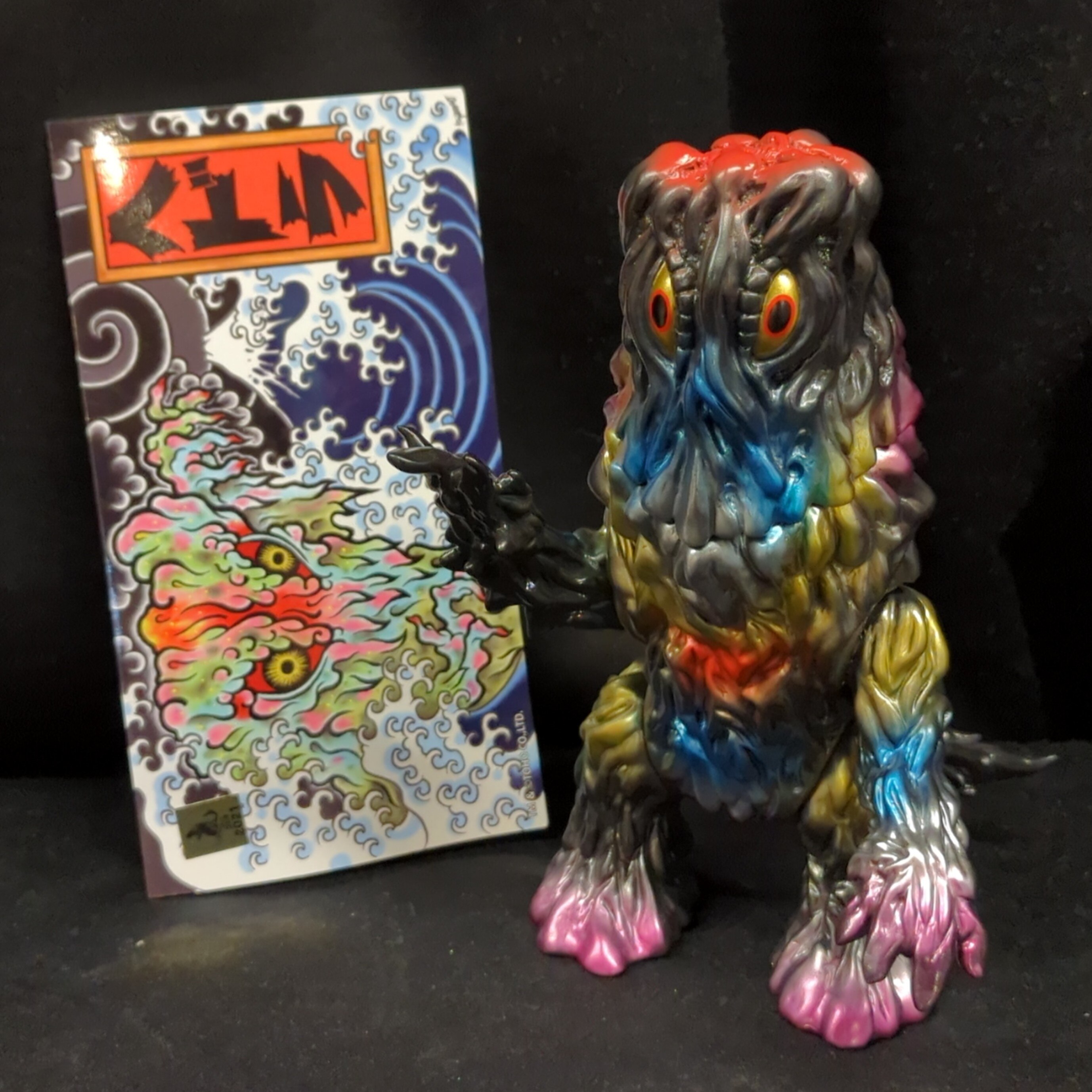 MANDARAKE x izumonster Toho Hedorah (Naozumi Masuko Supervised Edition) BLACK 50th Anniversary ...