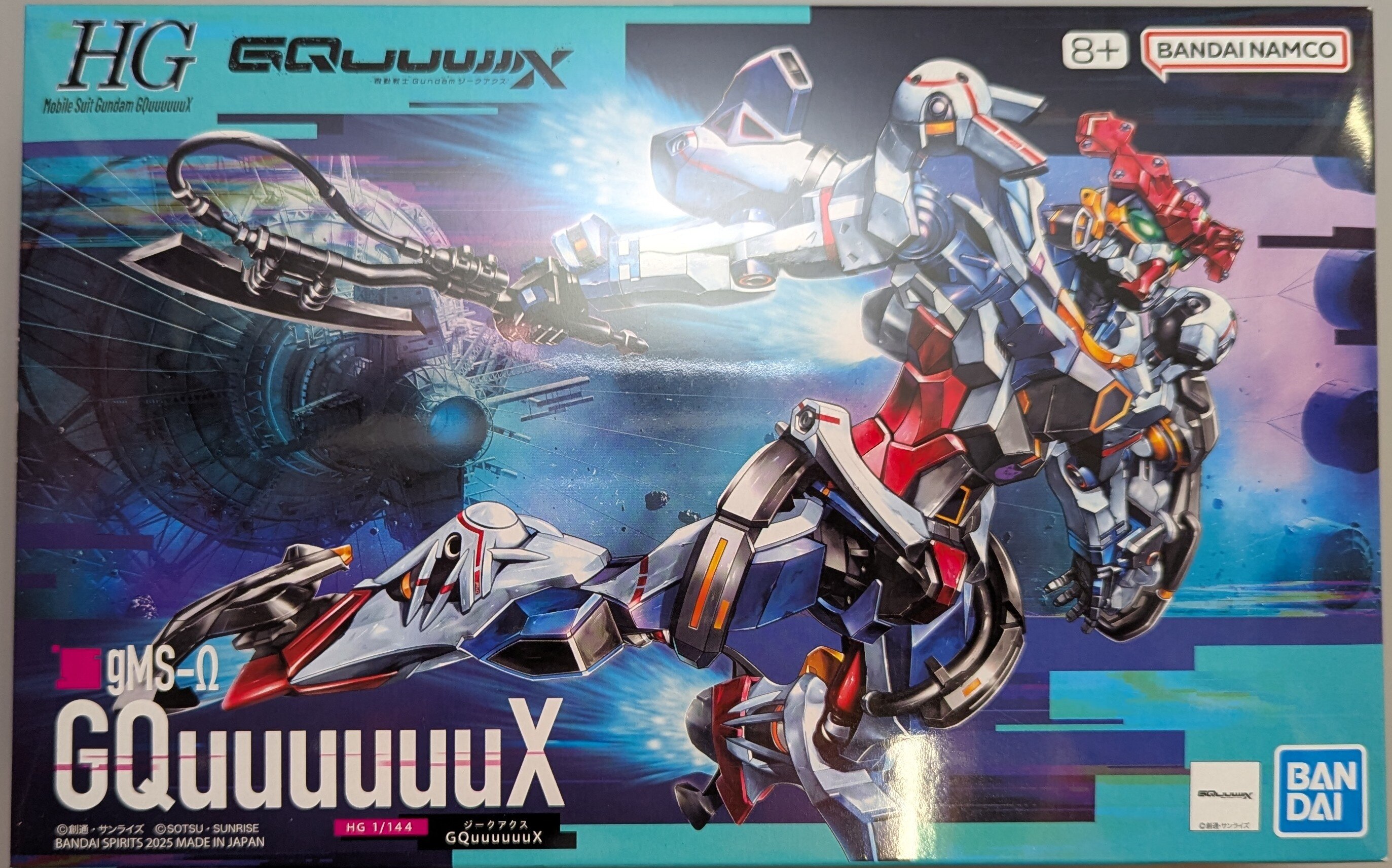 BANDAI SPIRITS HG 1/144 機動戦士Gundam GQuuuuuuX GQuuuuuuX（ジークアクス） 1 | まんだらけ Mandarake