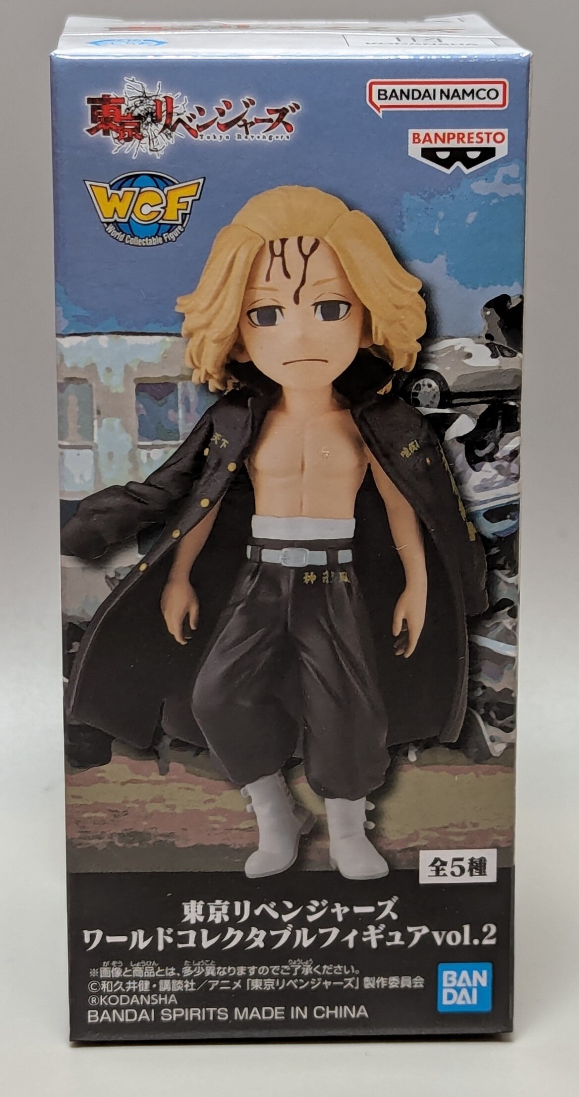 BANDAI SPIRITS WCF 東京リベンジャーズ vol.2 A 佐野万次郎 | まんだらけ Mandarake