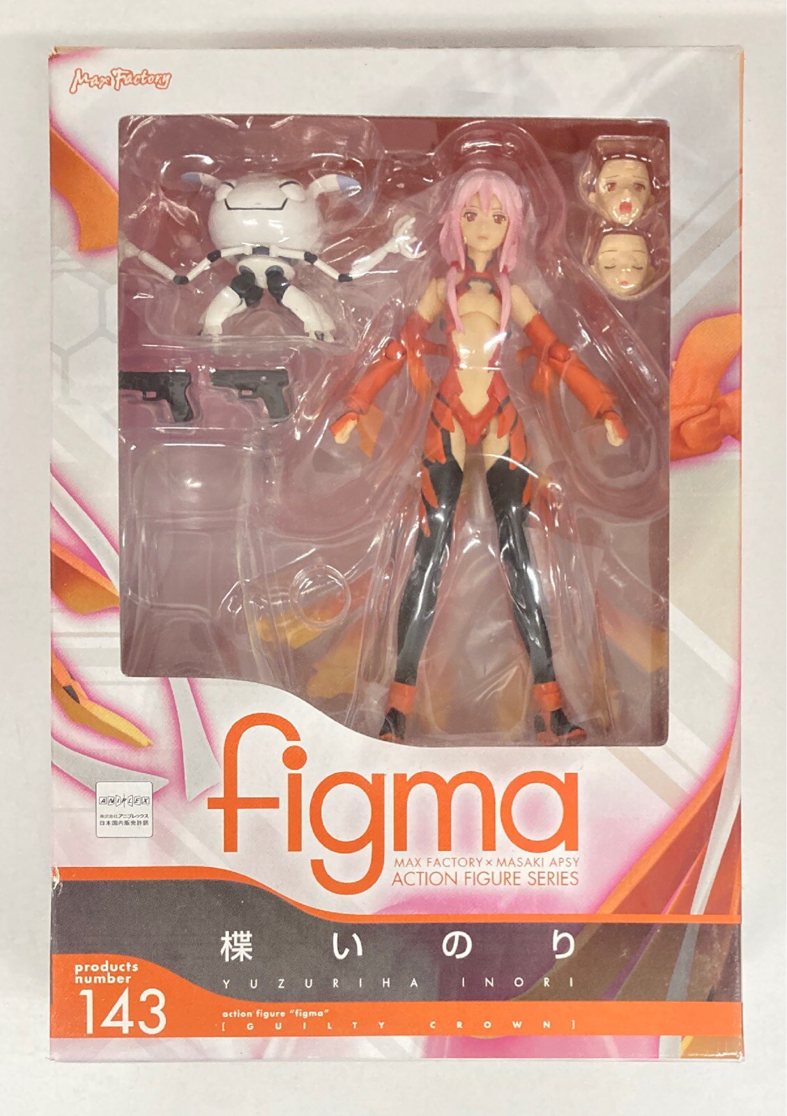 MAXFACTORY figma ギルティクラウン 楪いのり 143 | まんだらけ Mandarake