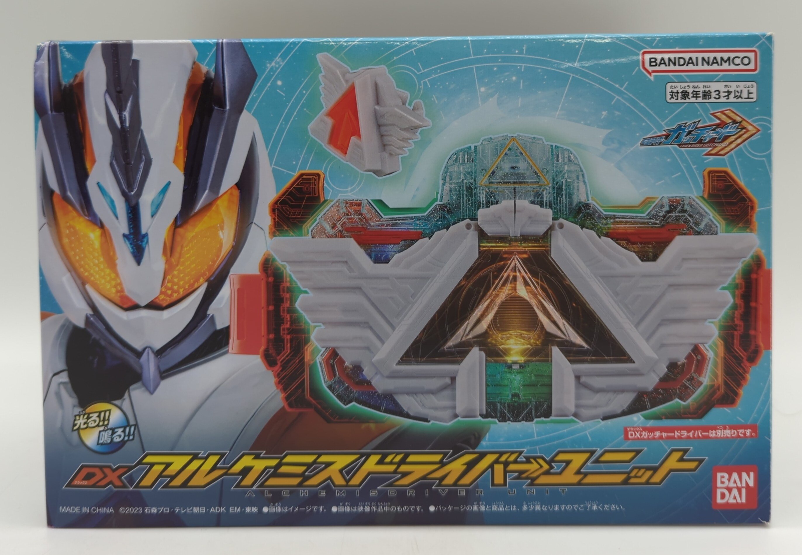 Bandai Namco Kamen Rider Gotchard DX Alchemy Driver Unit | Mandarake Online Shop