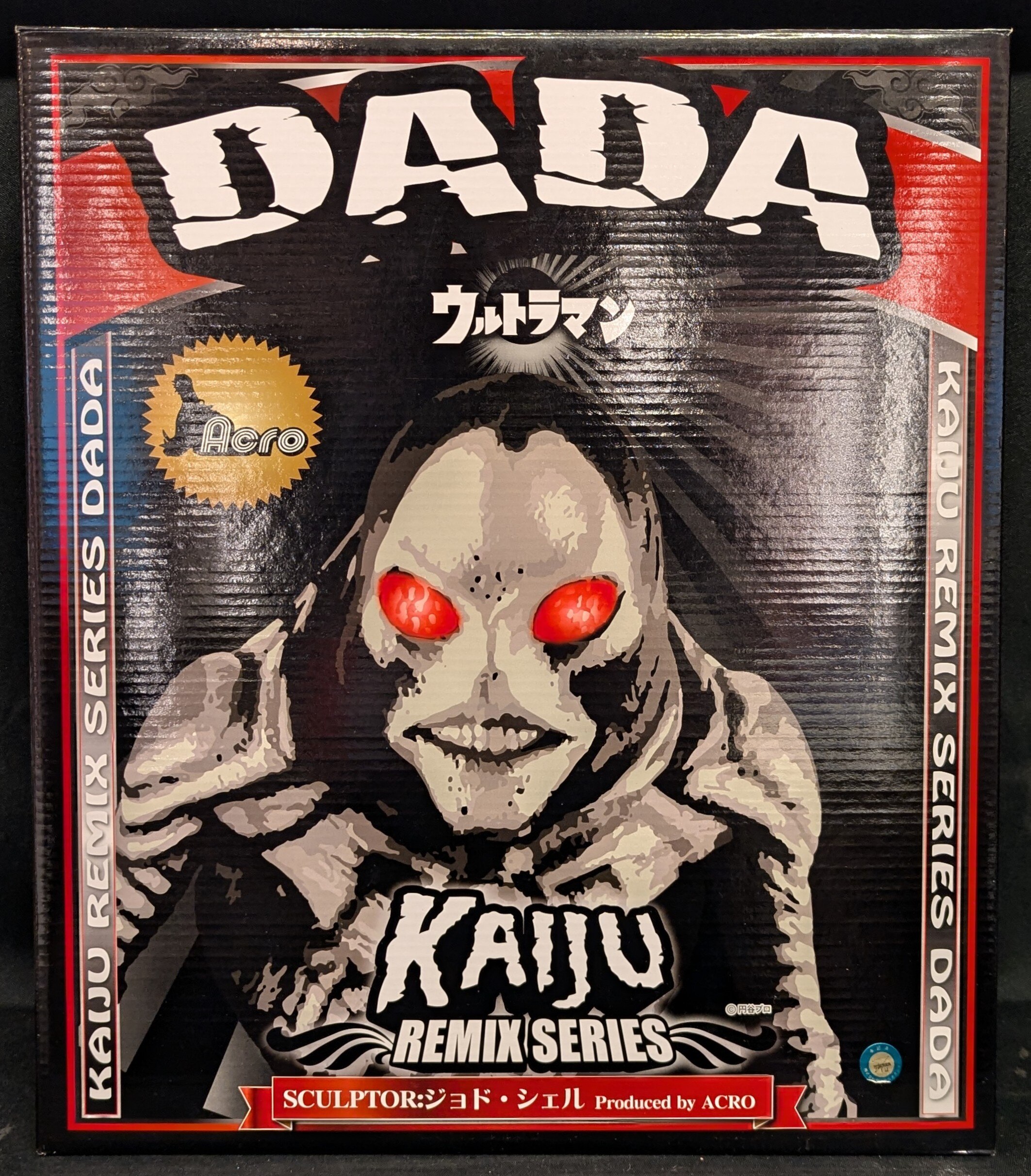 Acro KAIJUリミックス ジョド・シエル ダダ | まんだらけ Mandarake