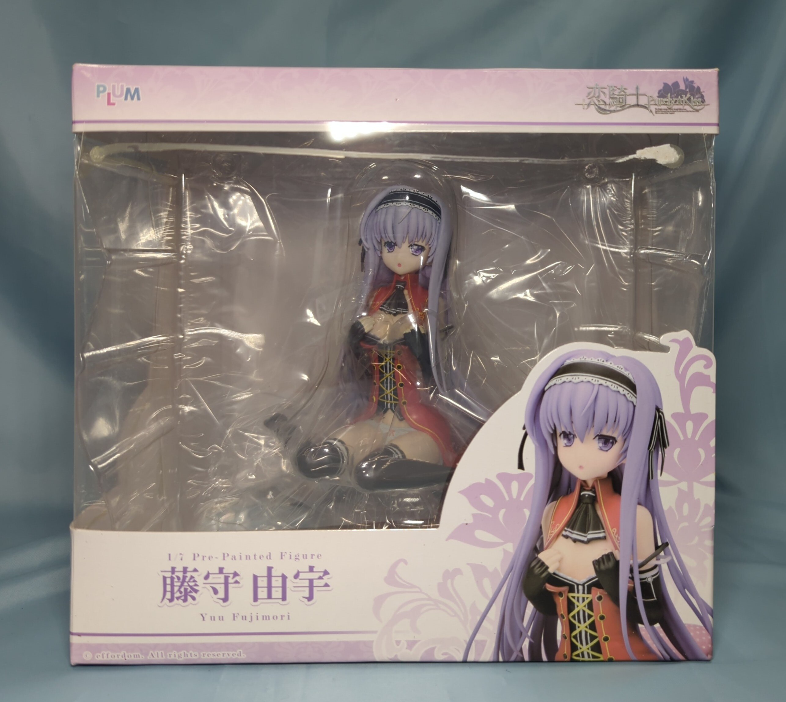 PLUM 藤守由宇 | まんだらけ Mandarake
