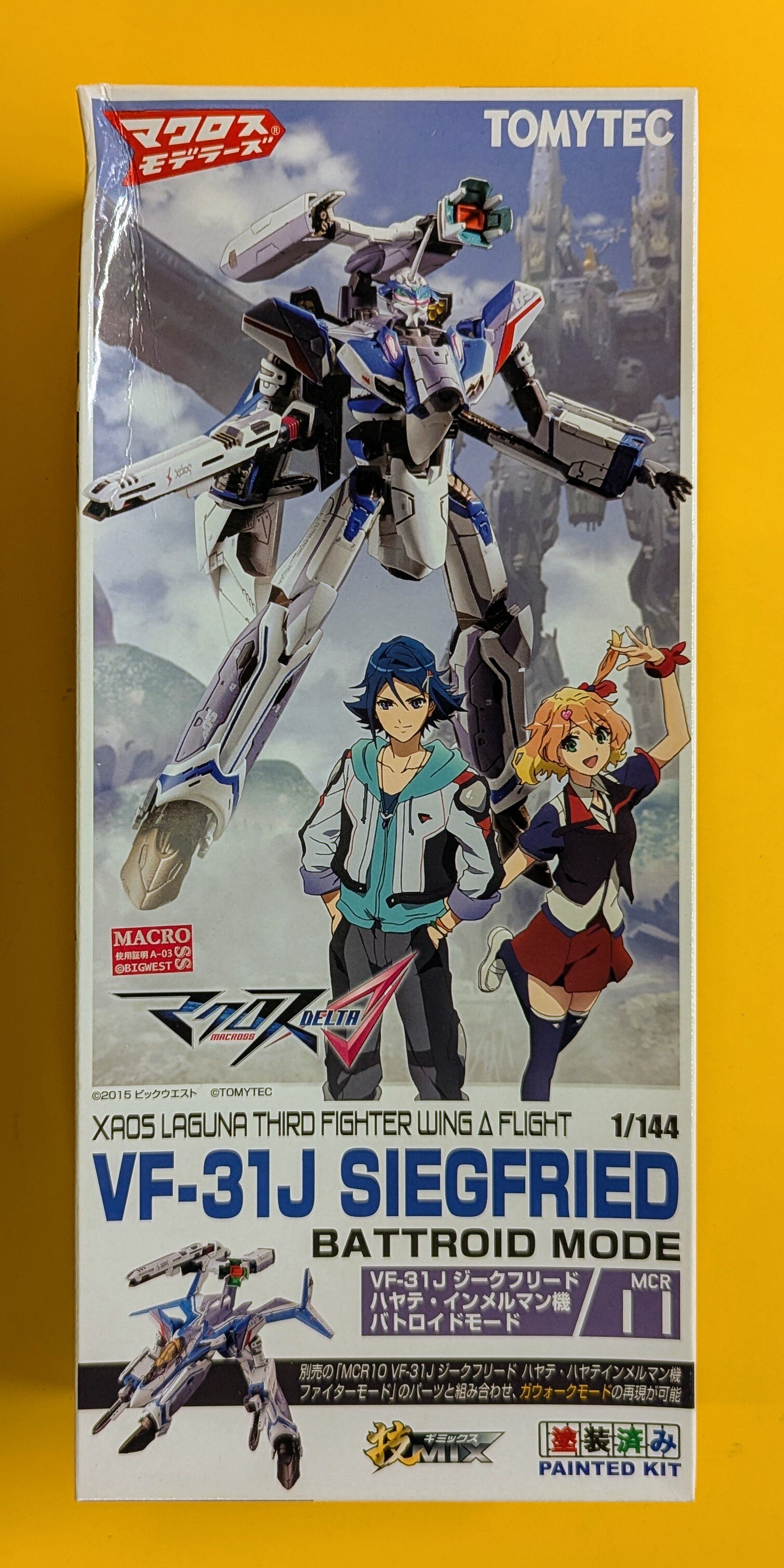 Tomytec GiMIX 1/144 Scale VF-31J Battroid | Mandarake Online Shop