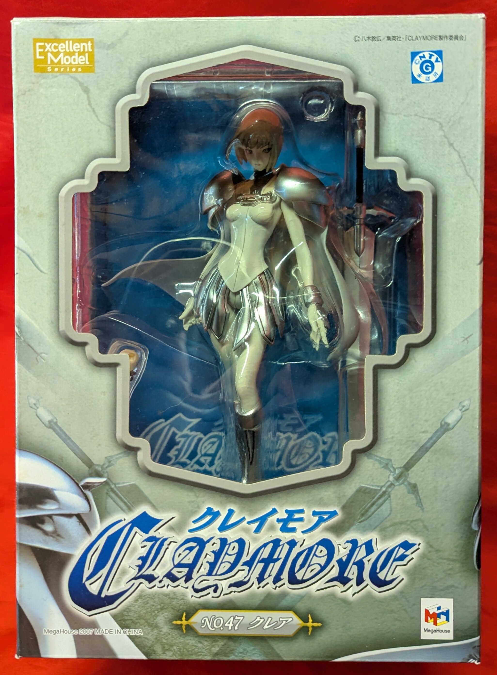 メガハウス Excellent Model クレイモア クレア PVC | まんだらけ Mandarake