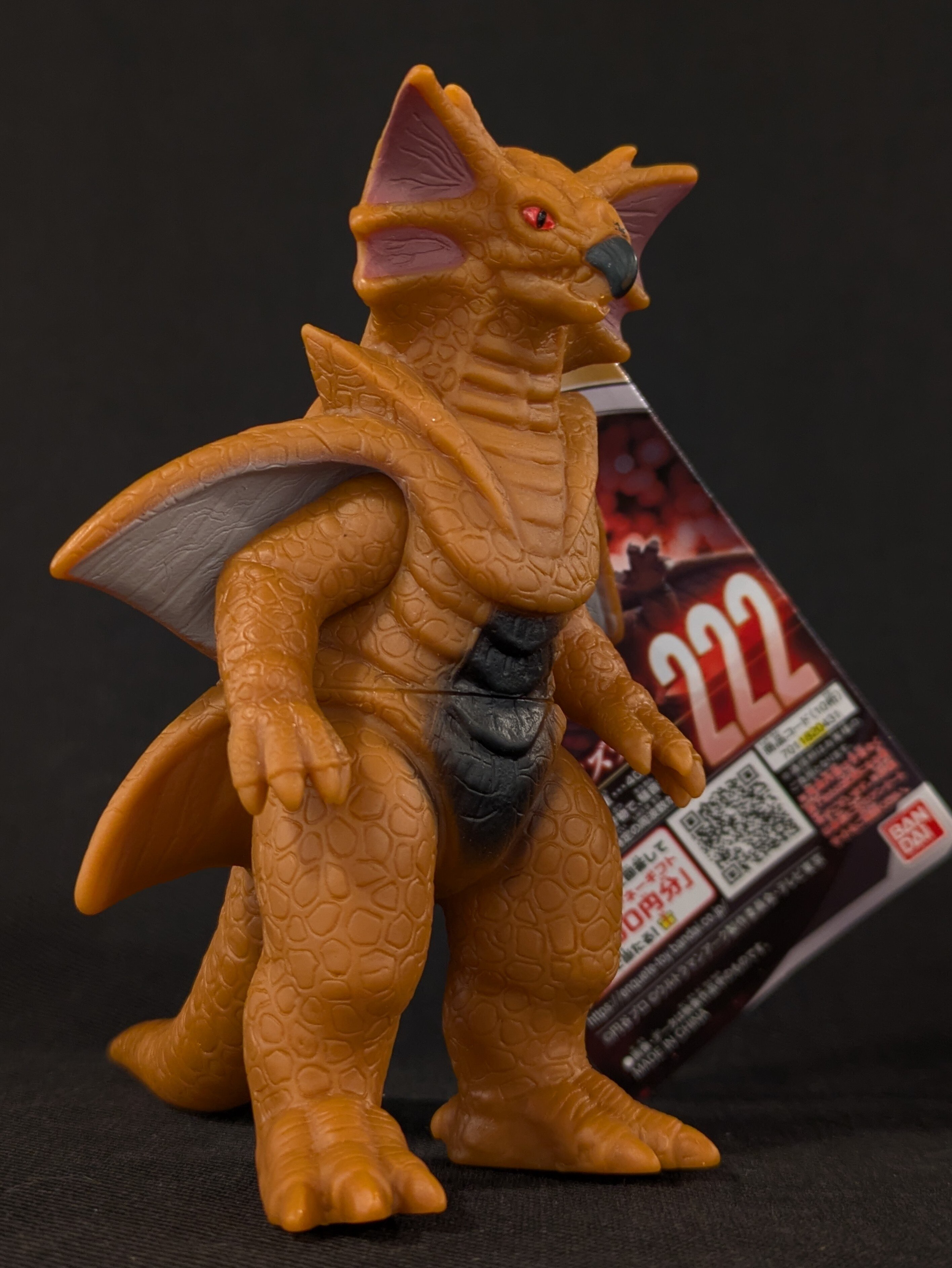 Bandai Ultra Kaiju Series Ultraman Arc Noisler 222 | Mandarake Online Shop