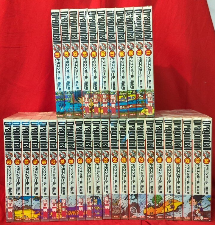 集英社 ジャンプコミックス 鳥山明 DRAGON BALL 完全版 全34巻 セット | まんだらけ Mandarake