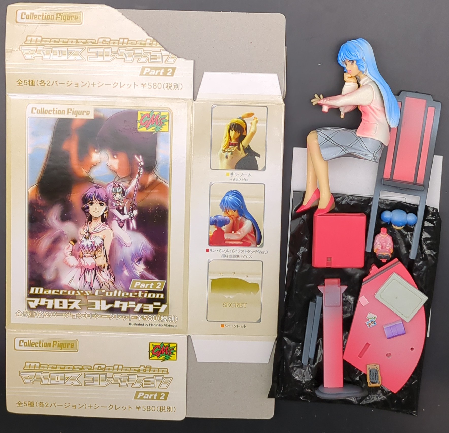 シーエムズコーポレーション マクロスコレクション Part2 リン・ミンメイ イラストタッチver | まんだらけ Mandarake