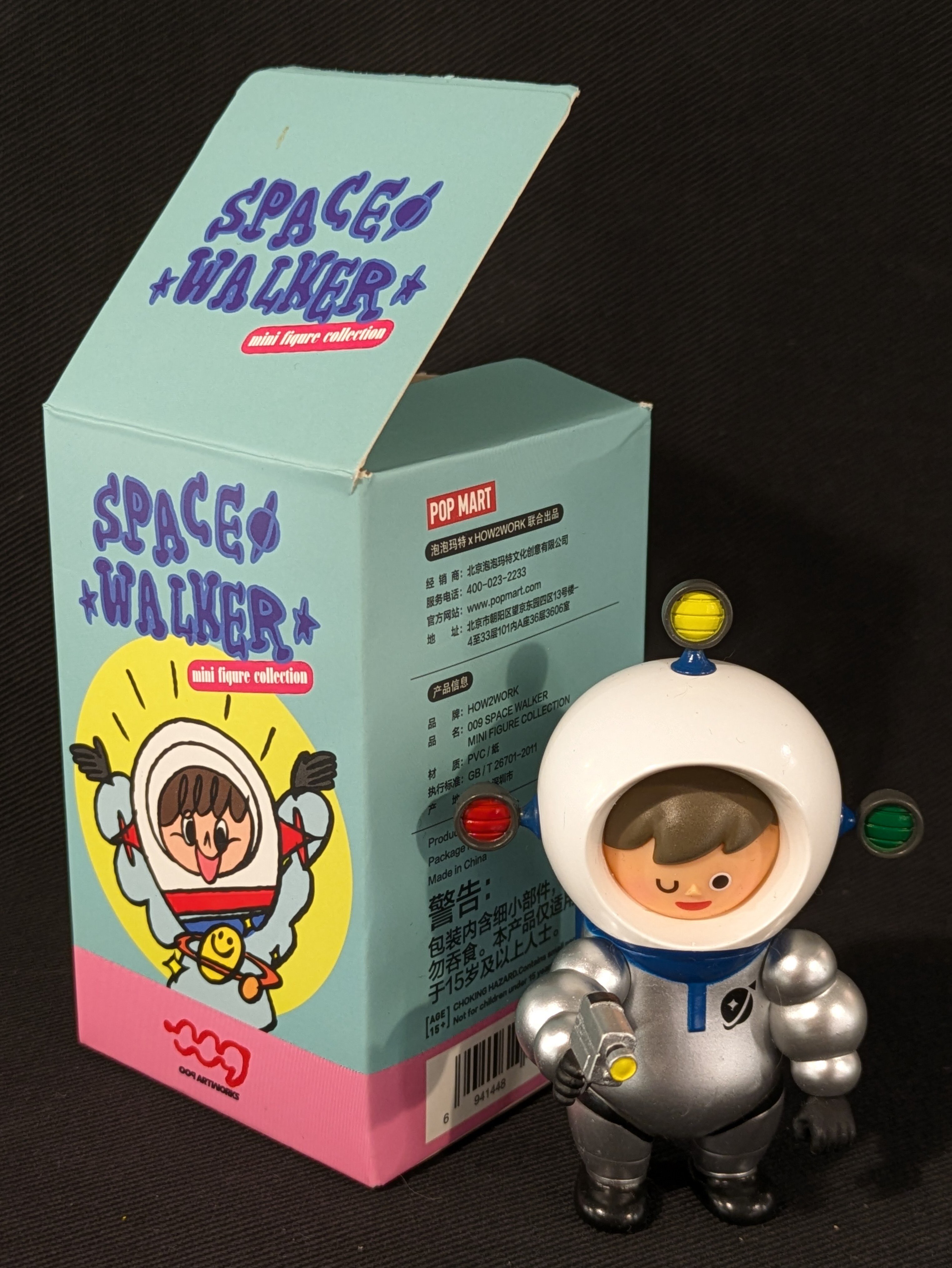 HOW2WORK MINI FIGURE COLLECTION 009 ARTWORKS SHOOTING UNIO | まんだらけ Mandarake