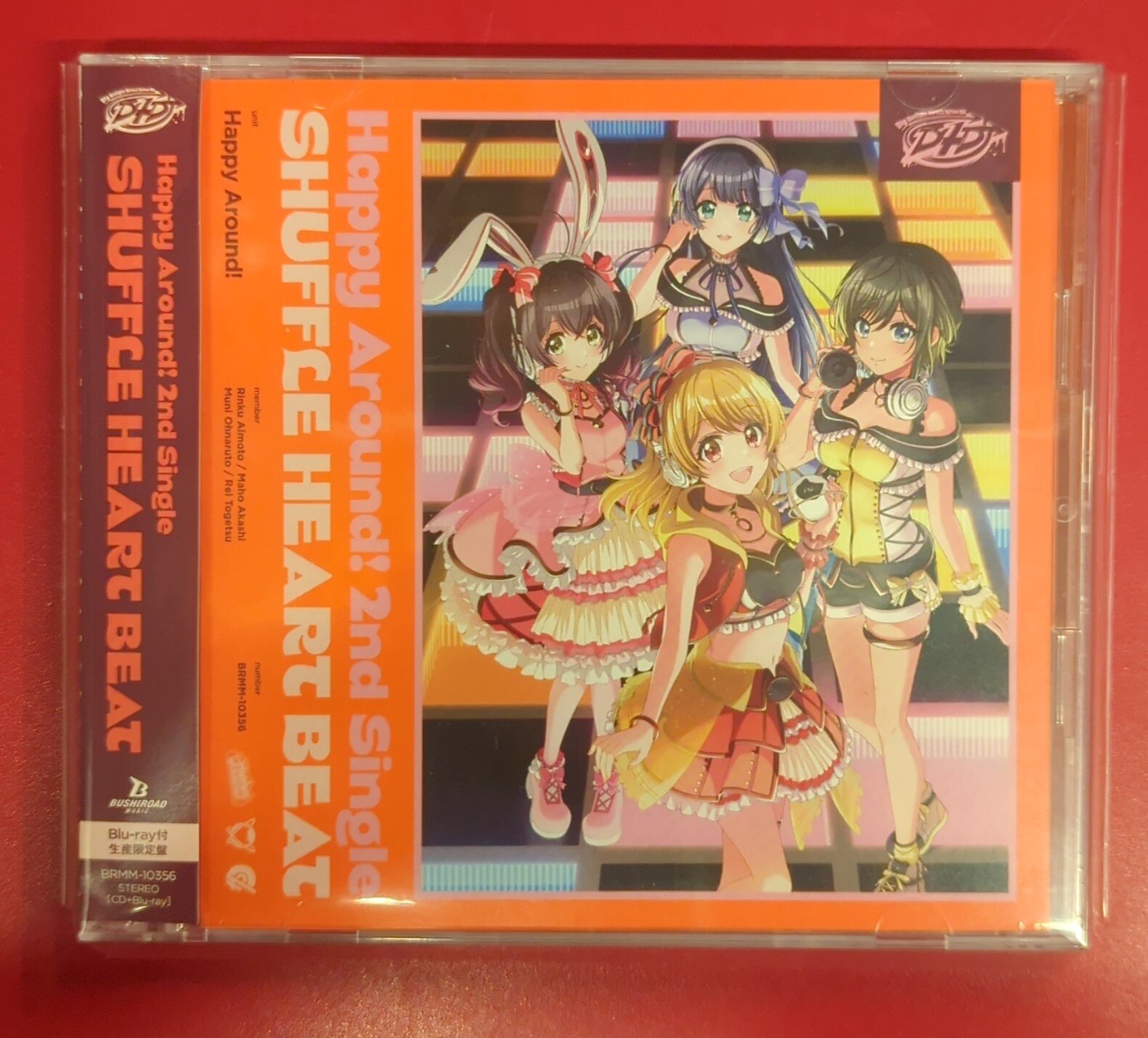 ゲームCD D4DJ Happy Around! SHUFFLE HEART BEAT Blu-ray付生産限定盤 | まんだらけ Mandarake