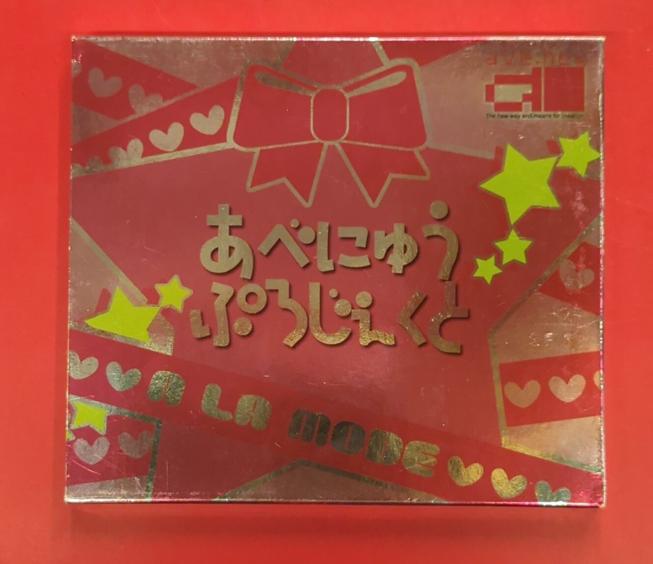 アーティストCD あべにゅうぷろじぇくと A LA MODE [初回限定盤] | まんだらけ Mandarake