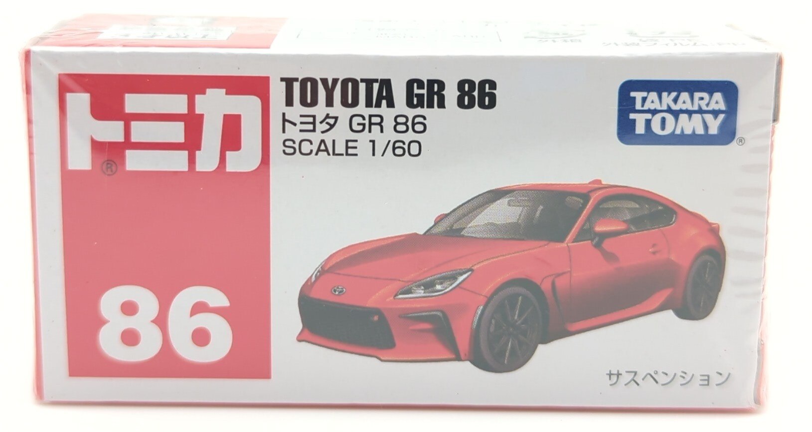 タカラトミー トミカ赤箱ベトナム製 トヨタ GR 86 86 | まんだらけ Mandarake