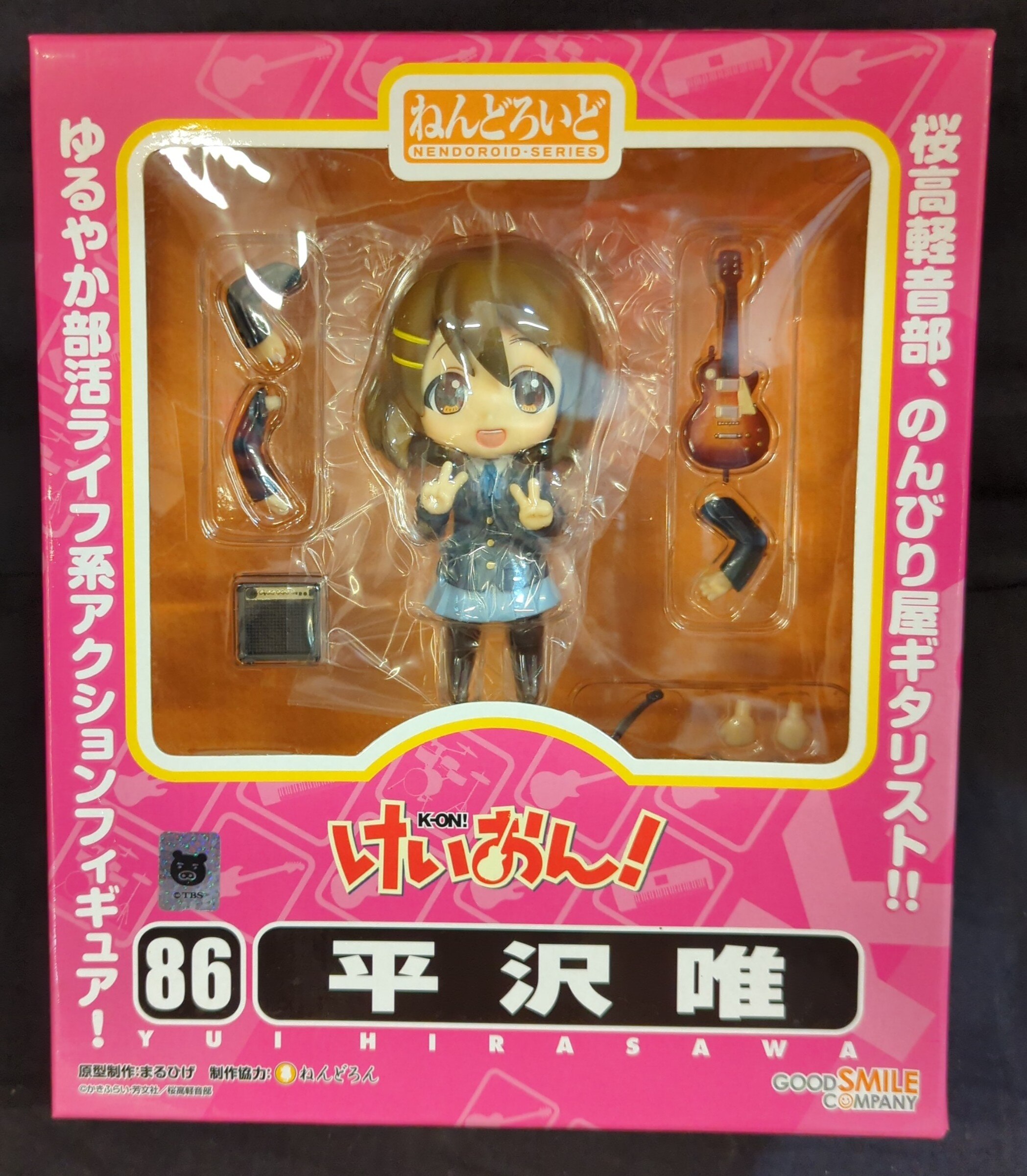 グッドスマイルカンパニー ねんどろいど けいおん! 平沢唯 86 | まんだらけ Mandarake