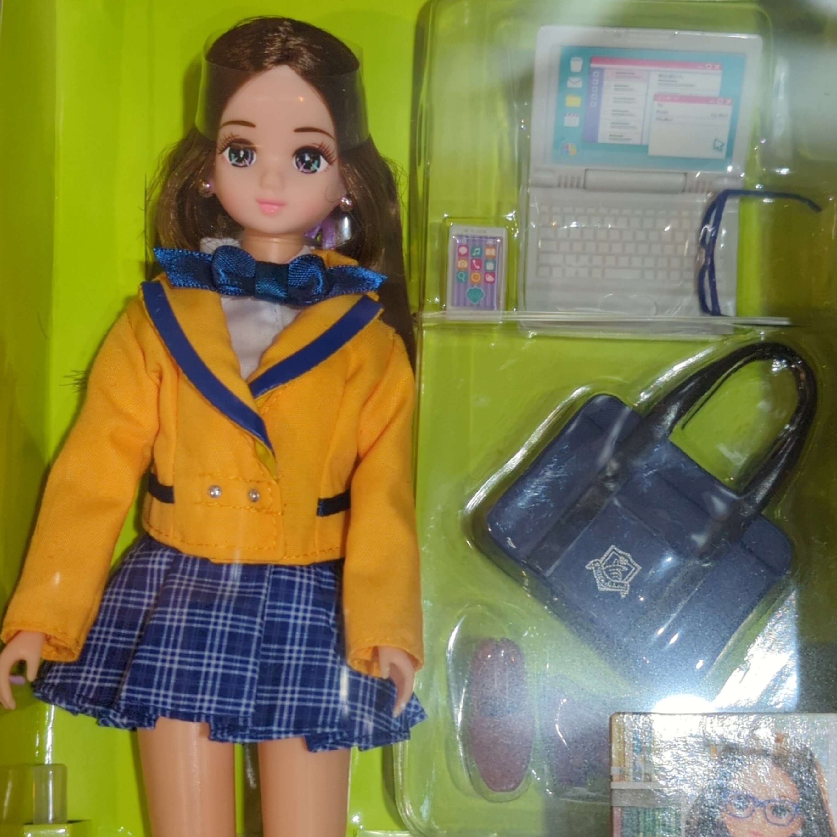 タカラトミー #Licca #あおはる#ゆいゆい | まんだらけ Mandarake