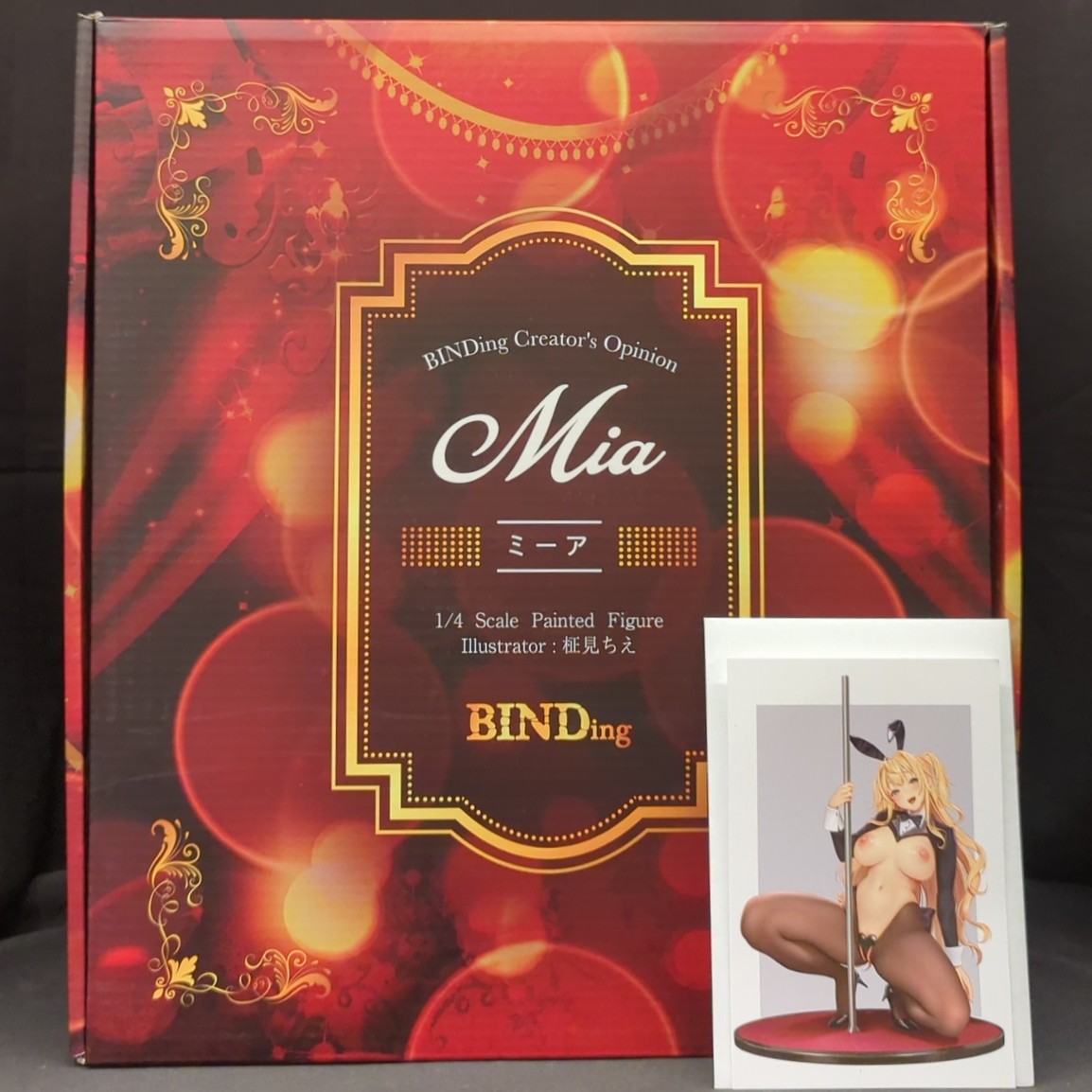 BINDING BINDing ミーア | まんだらけ Mandarake