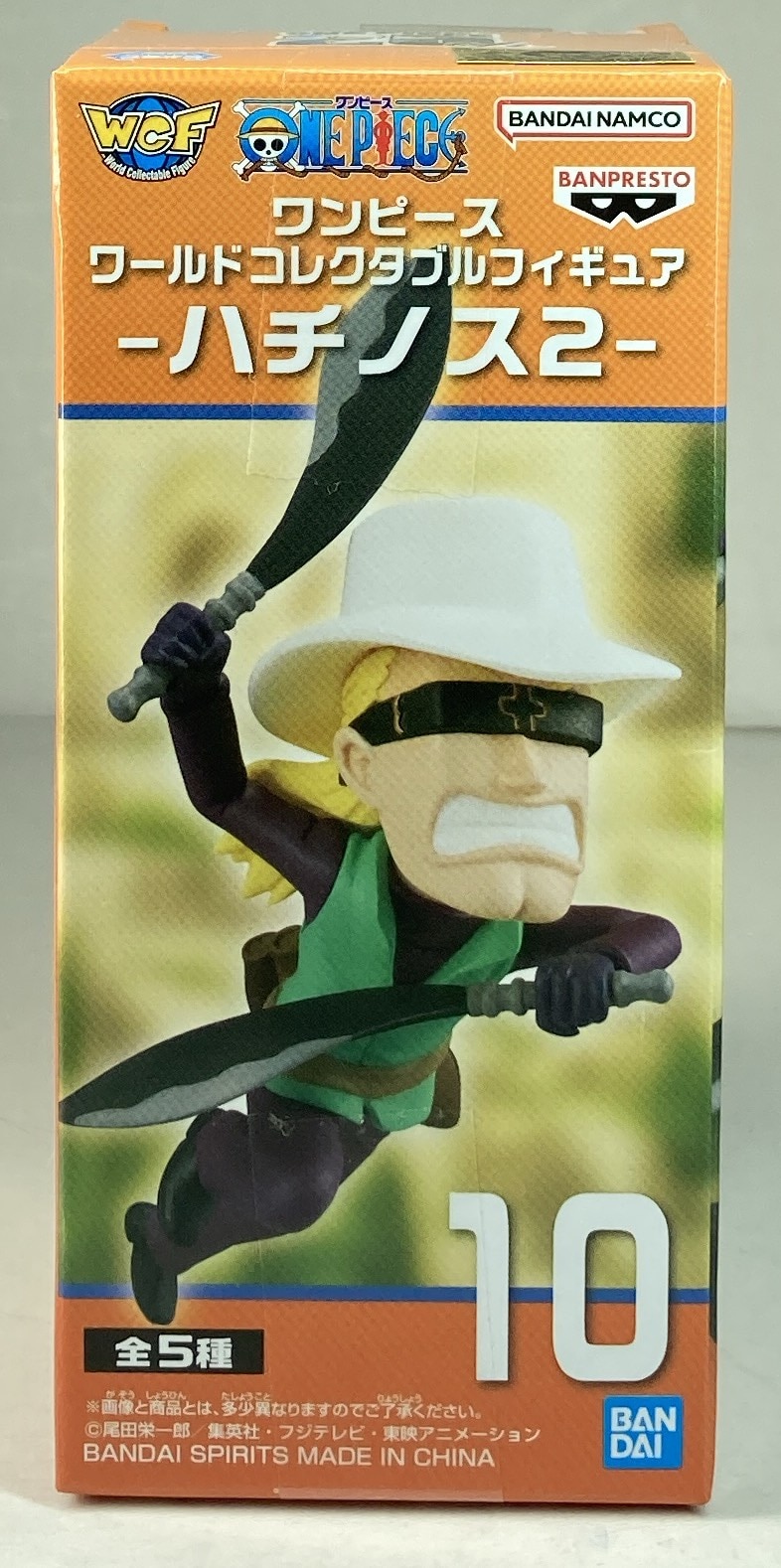 BANDAI SPIRITS WCF ワンピース ハチノス2 10 ヘルメッポ | まんだらけ Mandarake