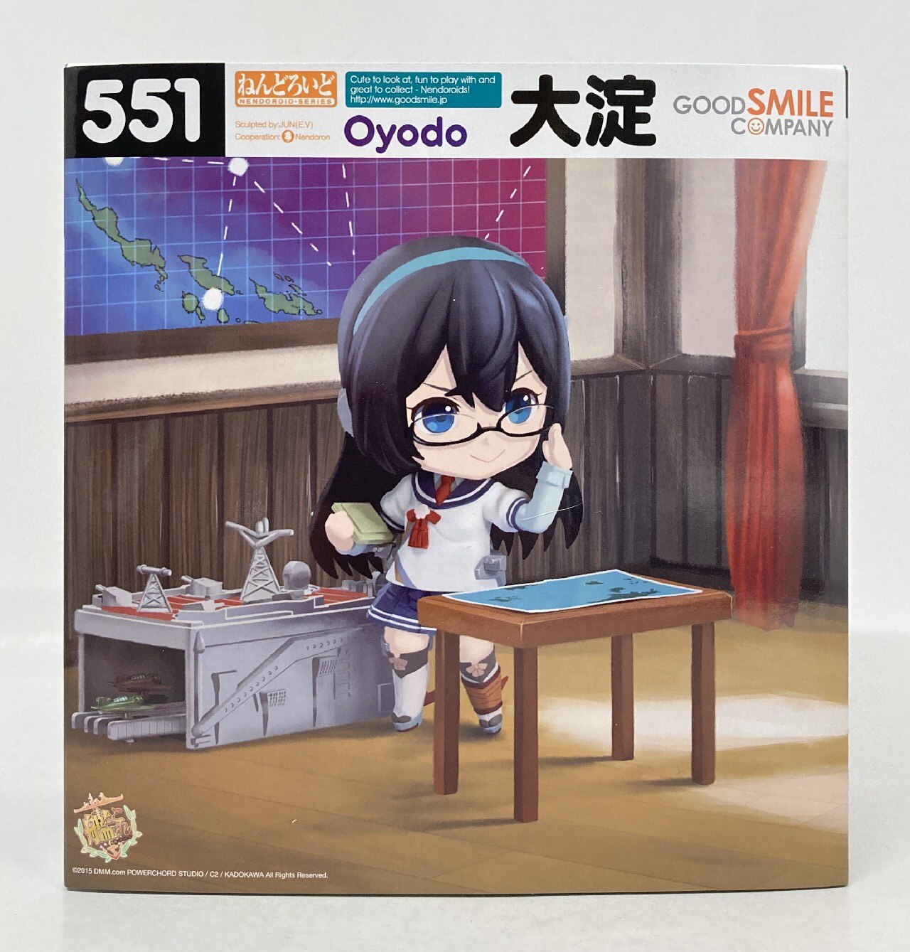 グッドスマイルカンパニー ねんどろいど 艦これ 大淀 特典スリーブ&台座付 551 | まんだらけ Mandarake