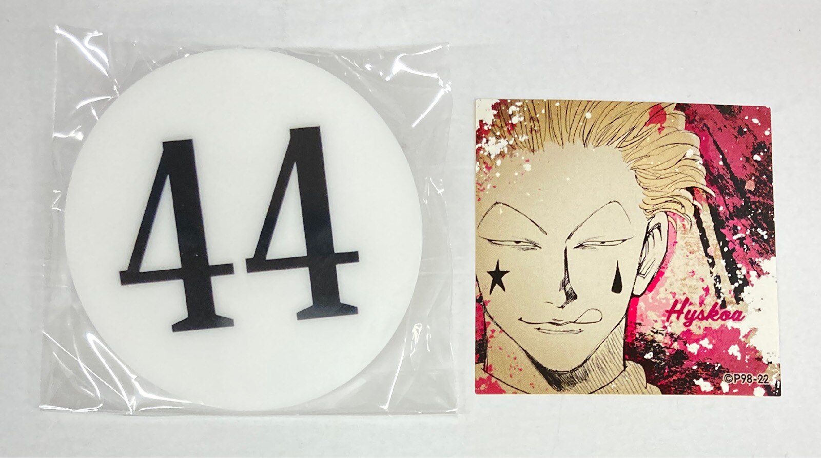 集英社 HUNTER×HUNTER 第287・288期ハンター試験ナンバープレートアクリルバッジ&ステッカーコレクション 冨樫義博展-PUZZLE- ヒソカ(44) | まんだらけ Mandarake