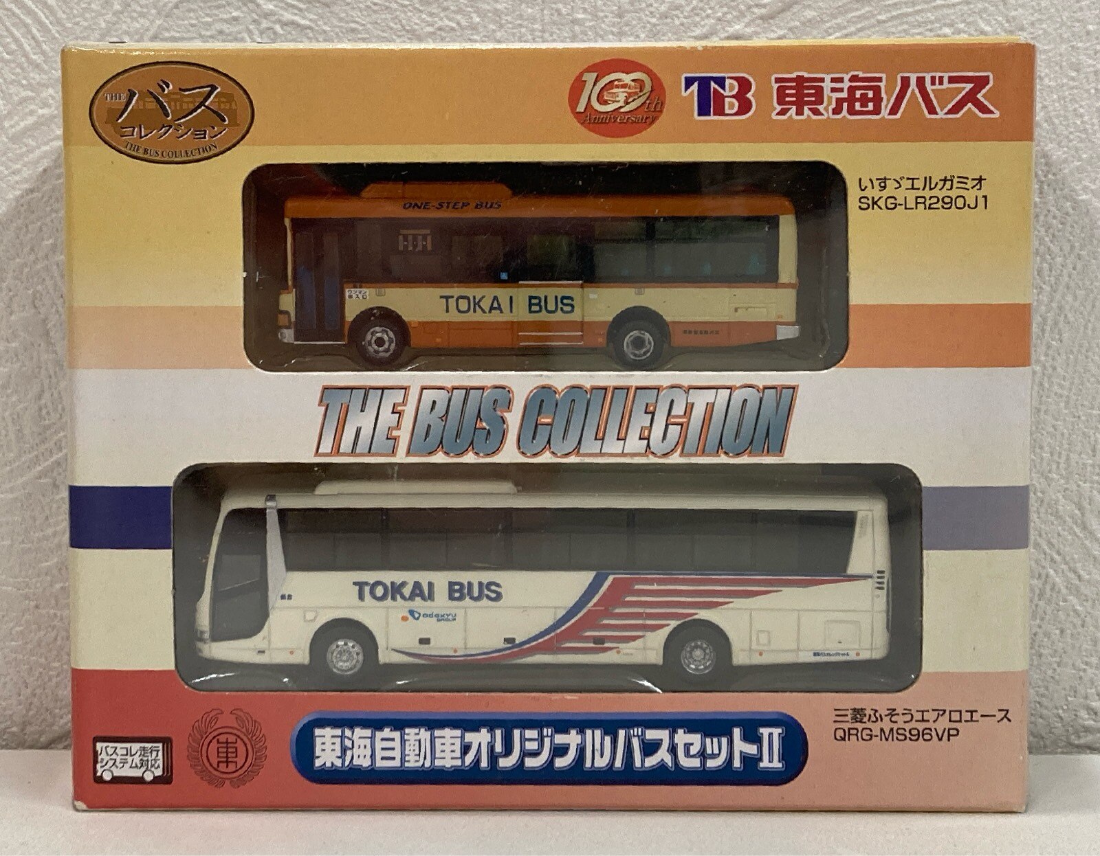 TOMYTEC ザ・バスコレクション 東海自動車オリジナルバスセット II(2台) | まんだらけ Mandarake
