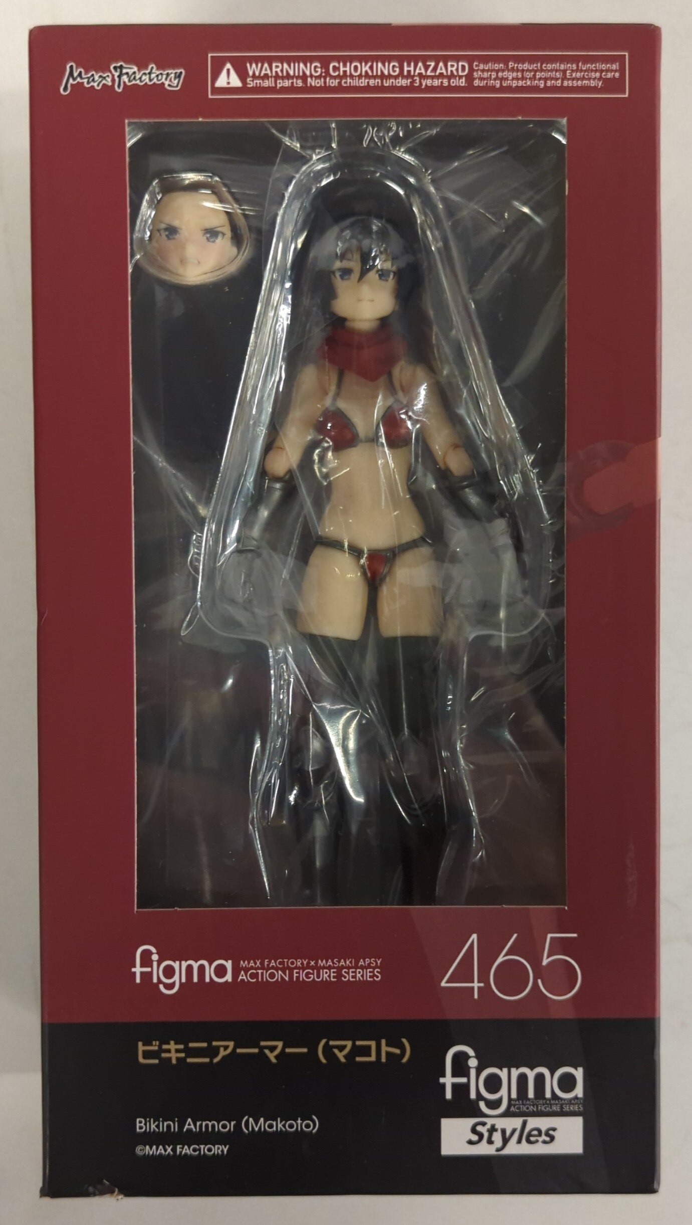 MAXFACTORY figma ビキニアーマー (マコト) 465 | まんだらけ Mandarake