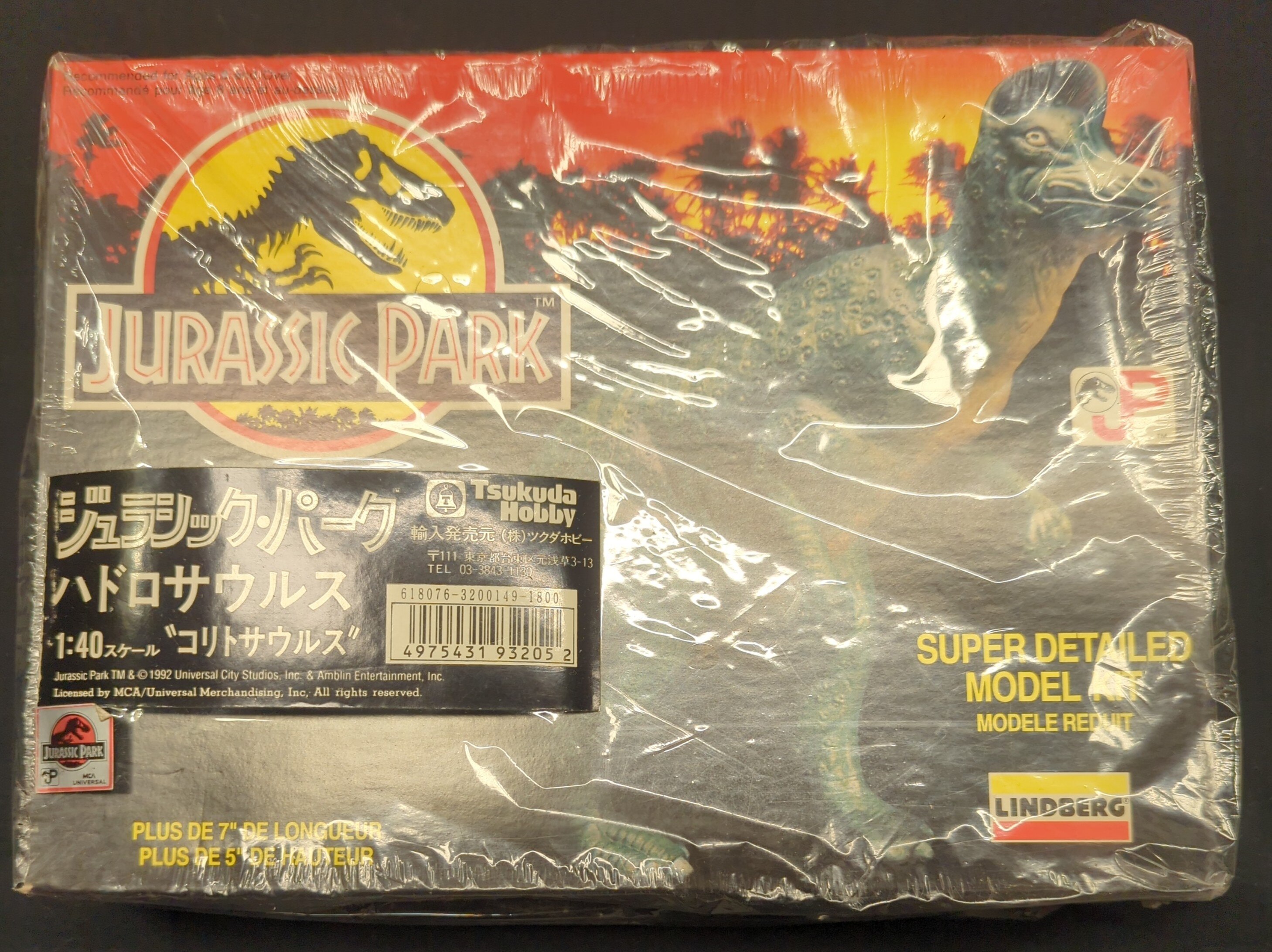 LINDBERG SUPER DETAILED MODEL KIT CORYTHOSAURUS 70275 | まんだらけ Mandarake