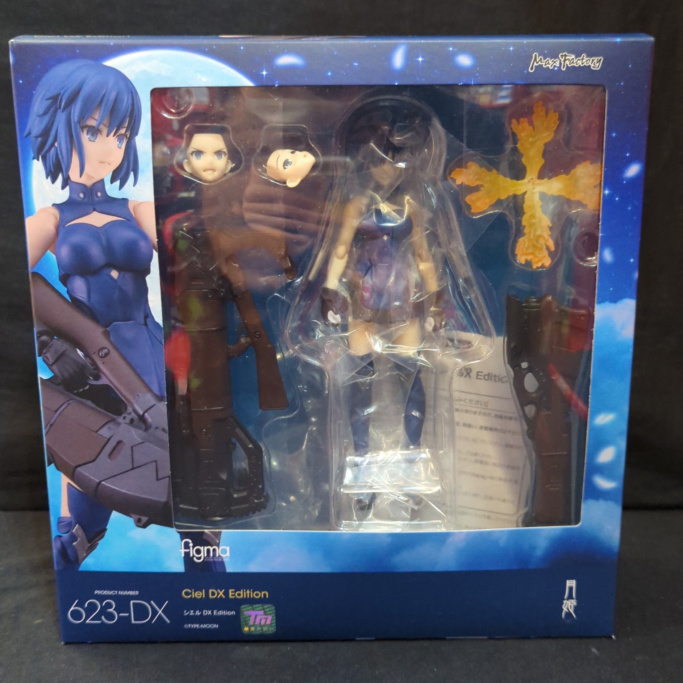 Max Factory Figma Ciel DX Edition 623-DX | Mandarake Online Shop