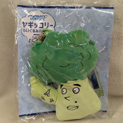 まんだらけ通販 | LDH まんだらけ通販 | LDH