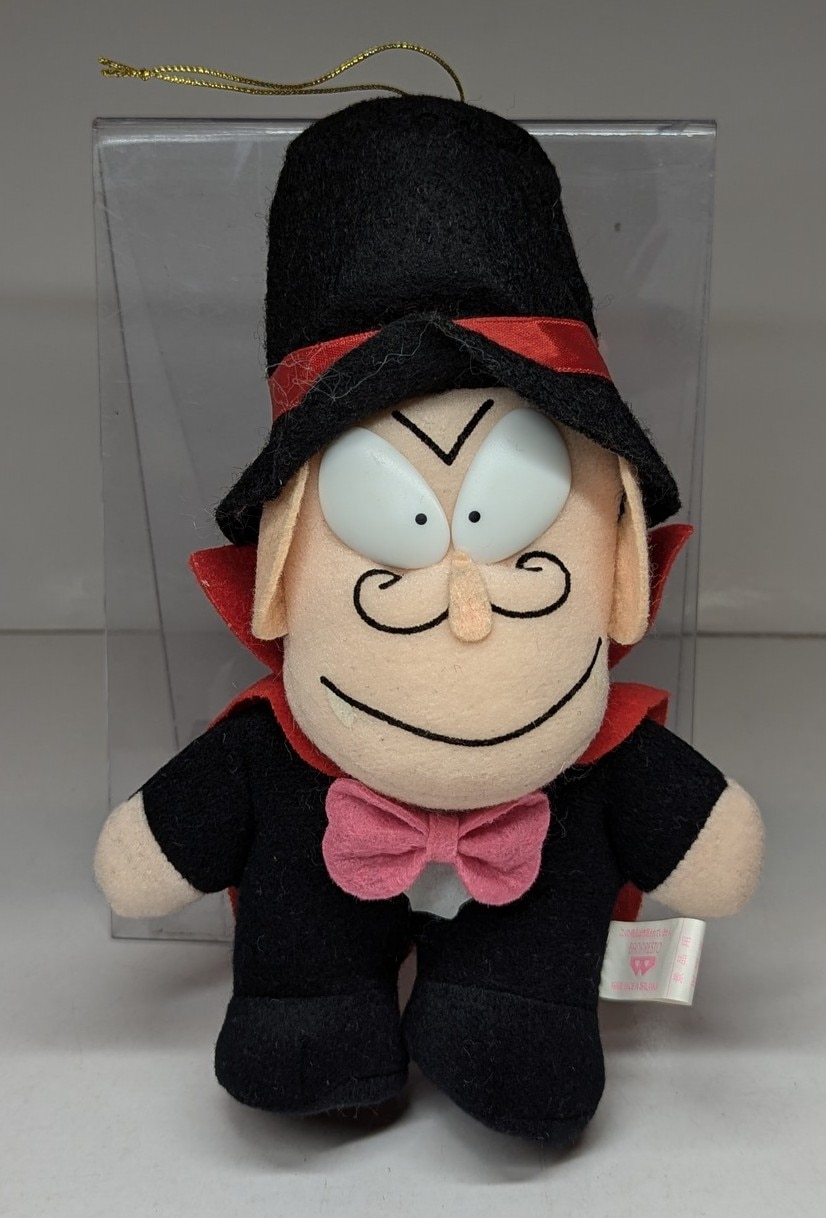 バンプレスト ぬいぐるみ ドラキュラ | まんだらけ Mandarake