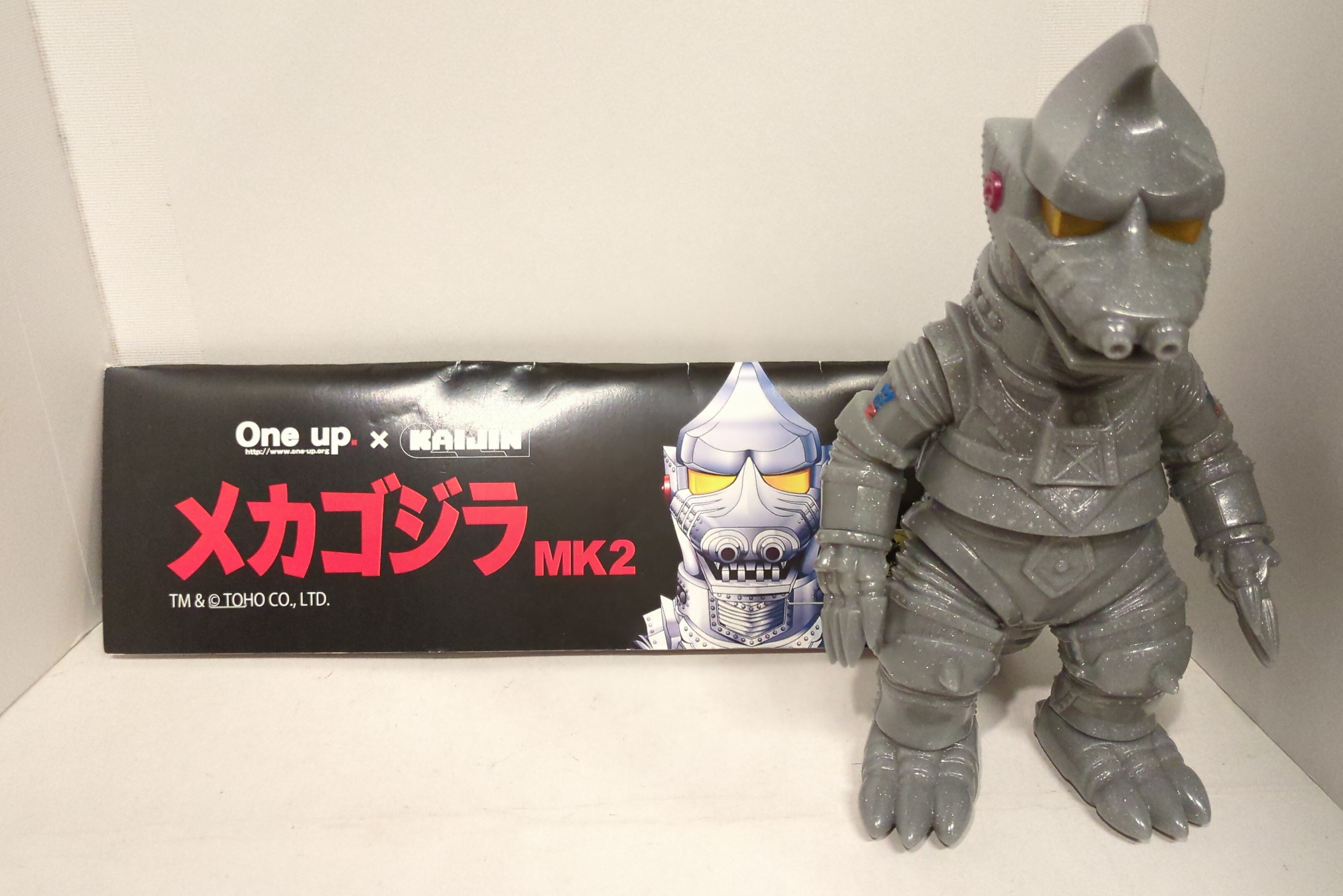 One up/KAIJIN ゴジラ メカゴジラ MK2 グレーラメ成型 WF2023夏 | まんだらけ Mandarake