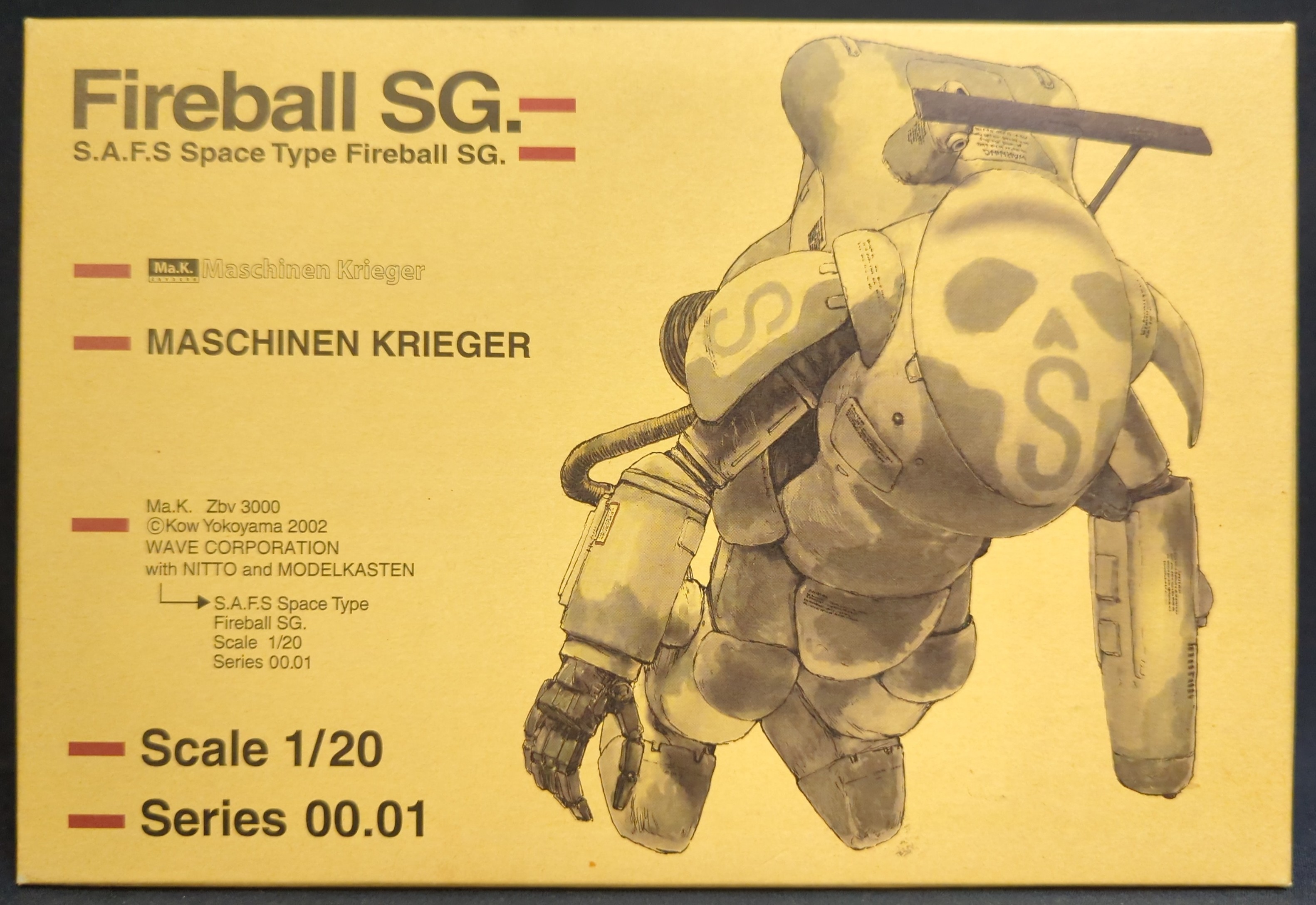 ウェーブ 1/20スケール ファイアボールSG | まんだらけ Mandarake