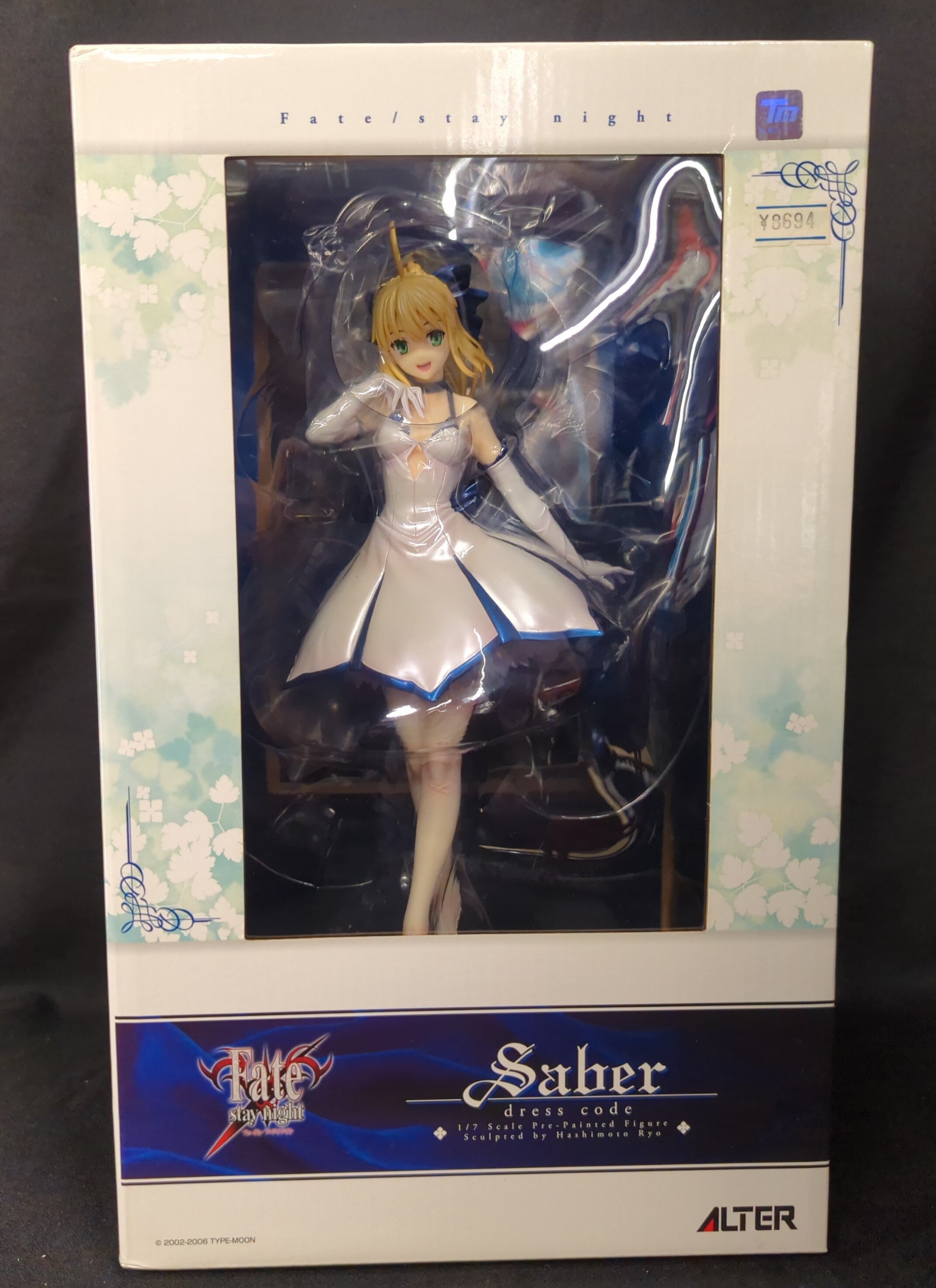Alter Fate/stay night Saber Dress Code | Mandarake Online Shop