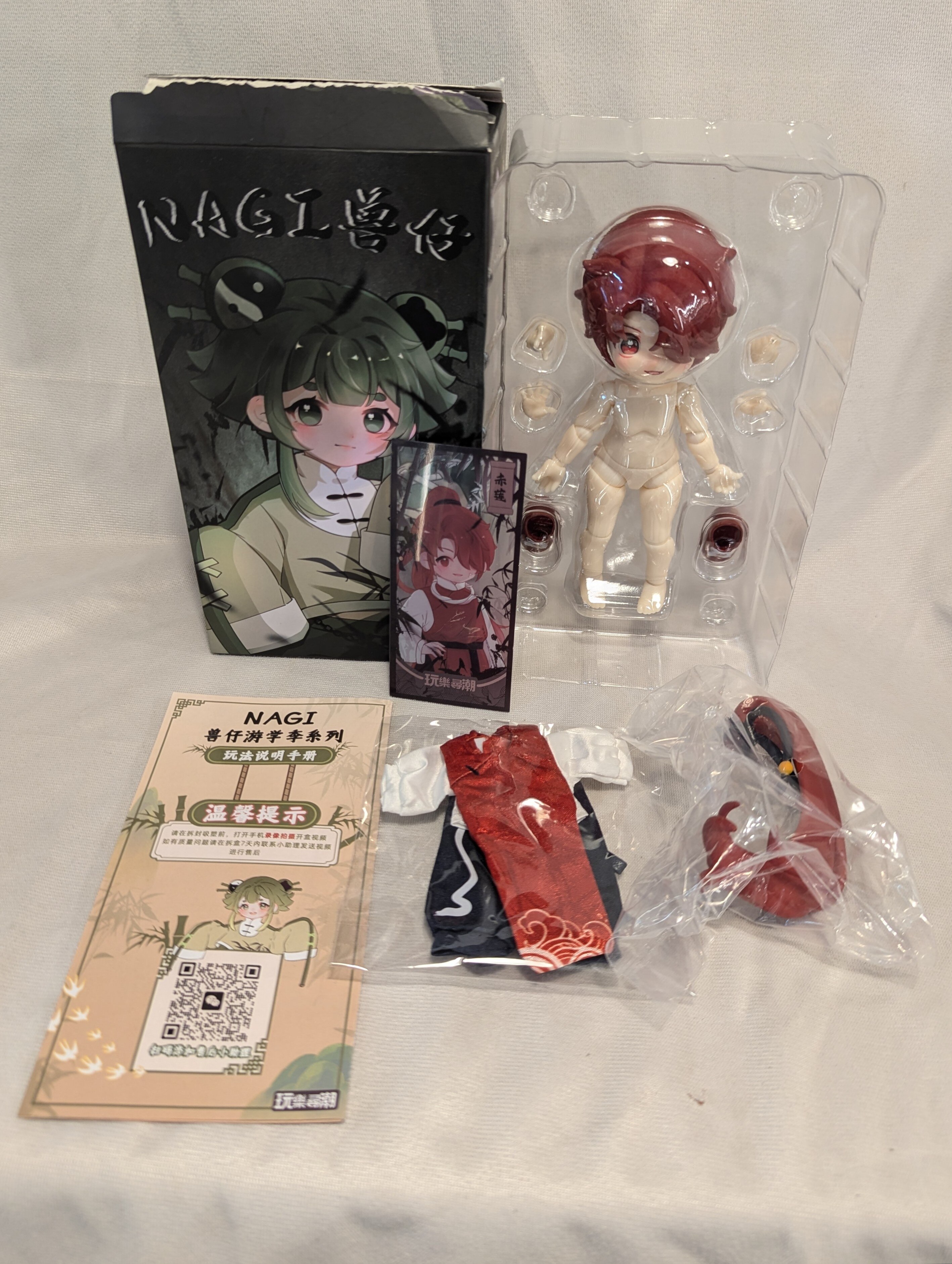CY TOYS NAGIアニマルキッズシリーズ 赤蓮/トレーディングドール | まんだらけ Mandarake