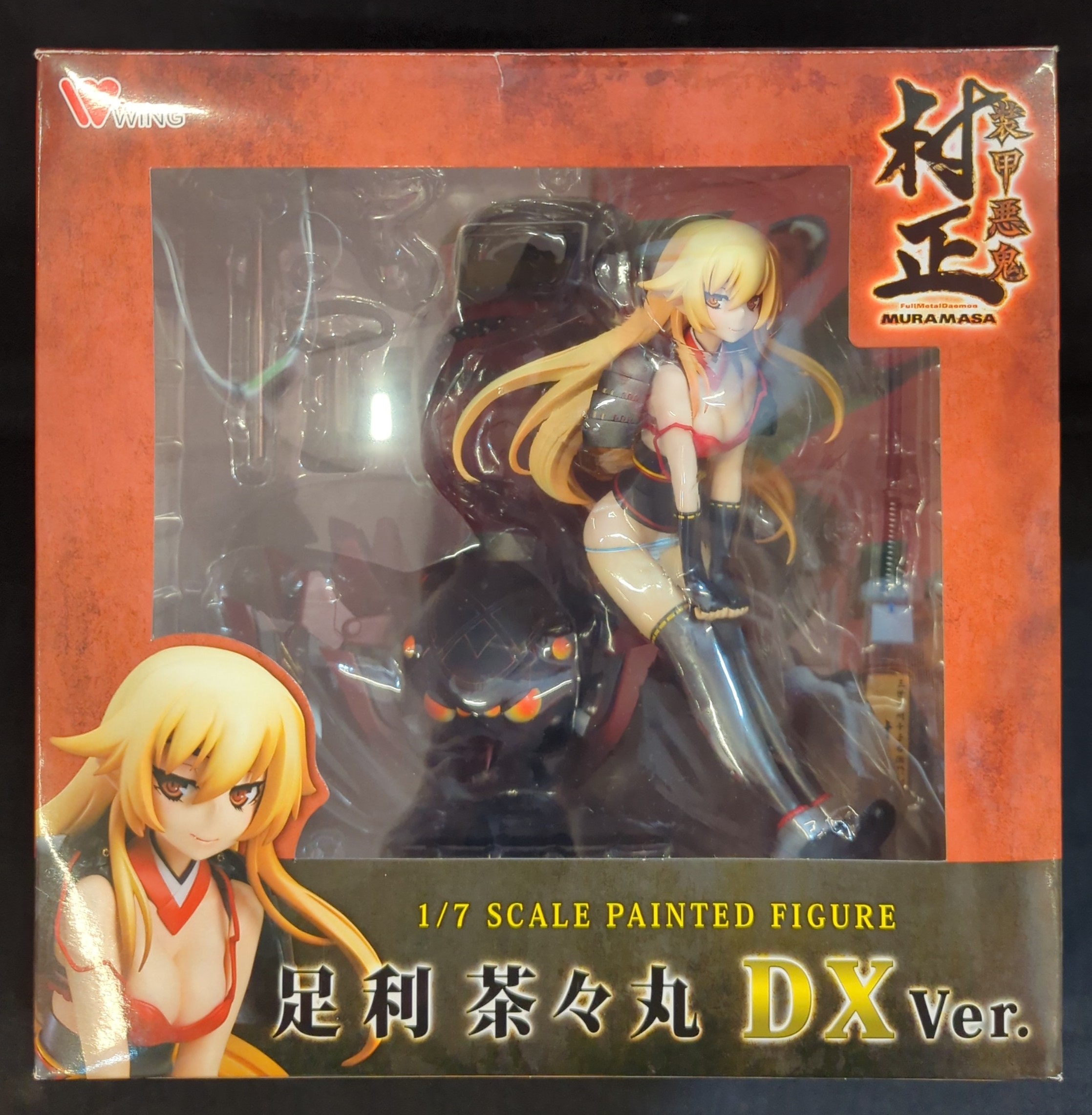 WING 足利茶々丸 デラックスver | まんだらけ Mandarake