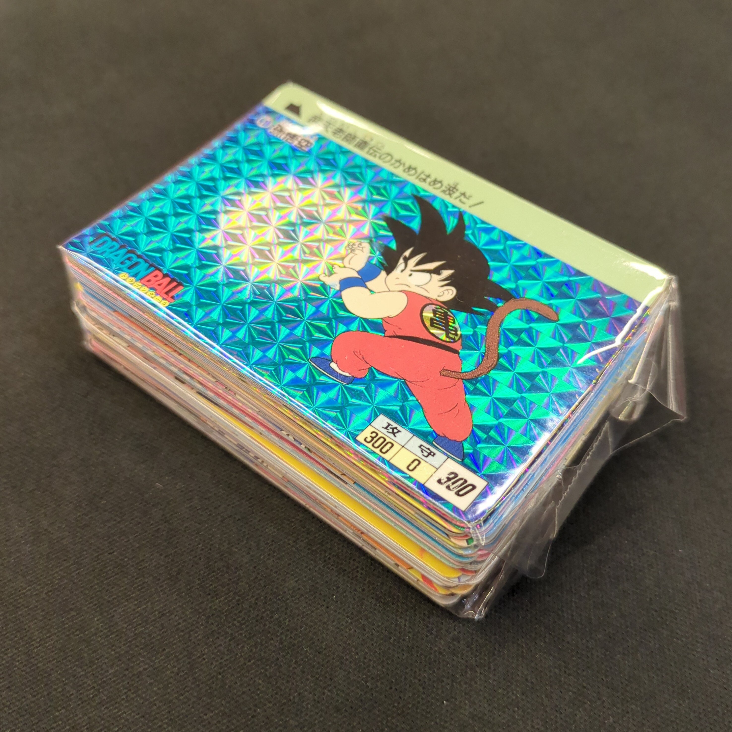 バンダイ DB本弾(復刻版) 復刻 1+2 ドラゴンボール 復刻1+2 全84種(1995) セット | まんだらけ Mandarake