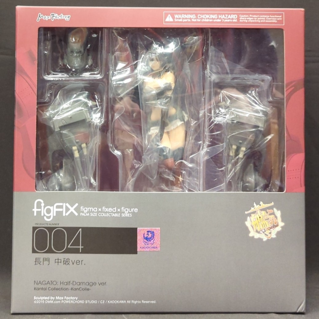 MAXFACTORY figFIX 艦隊これくしょん -艦これ- 長門 中破ver FIX-004 | まんだらけ Mandarake